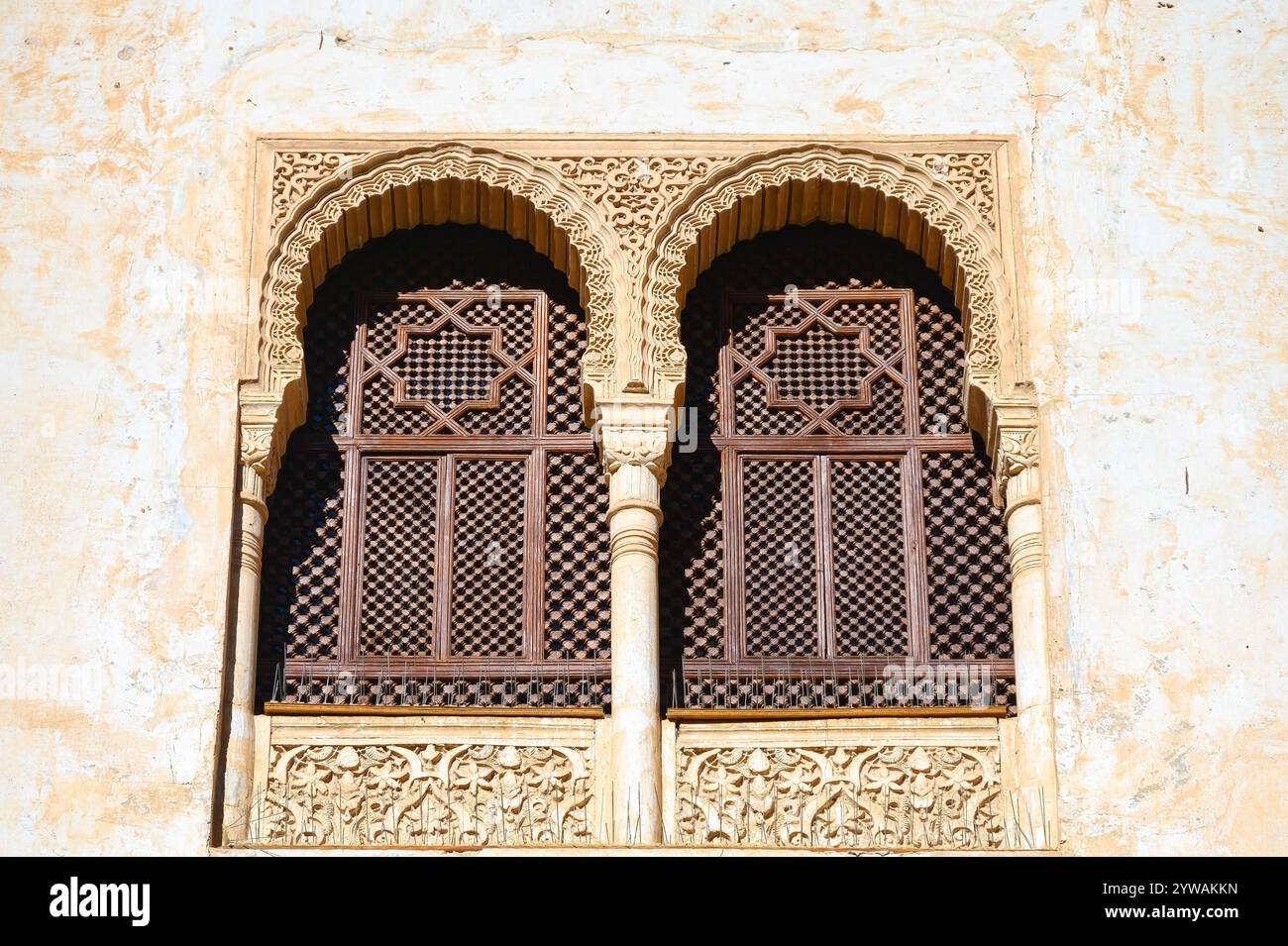 Granada, Spain - September 20, 2024: Islamic architecture featuring two ...