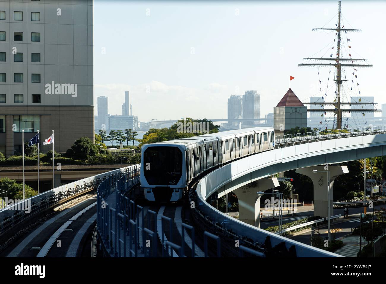 Tokyo design project hi-res stock photography and images - Alamy