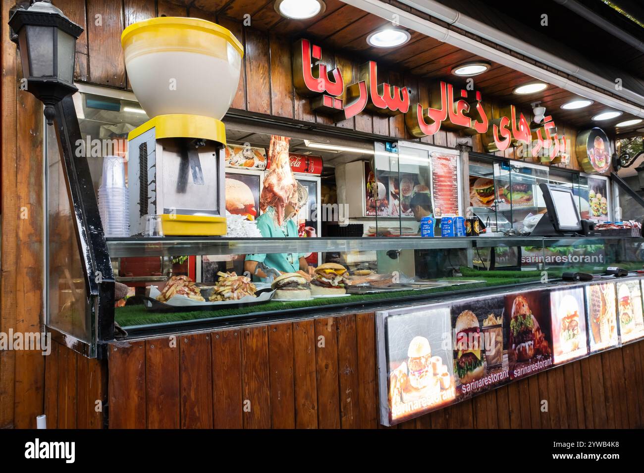 Chefs prepare street food, Iranian street food in Tehran, Iran Stock ...