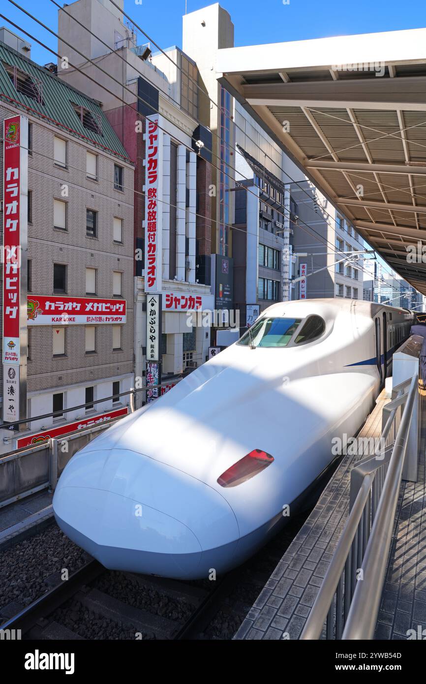 NAGOYA, JAPAN -6 NOV 2024- View of a Shinkansen high-speed bullet train at the station in Nagoya ...