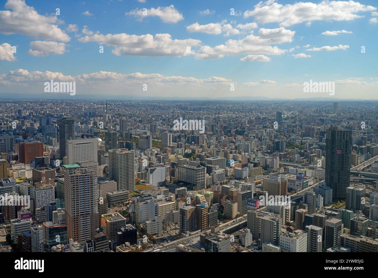 NAGOYA, JAPAN -6 NOV 2024- Landscape view of the city of Nagoya seen ...