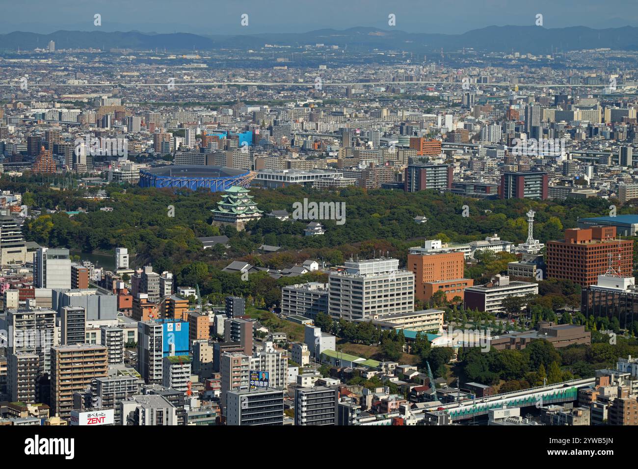 NAGOYA, JAPAN -6 NOV 2024- Landscape view of the city of Nagoya seen ...