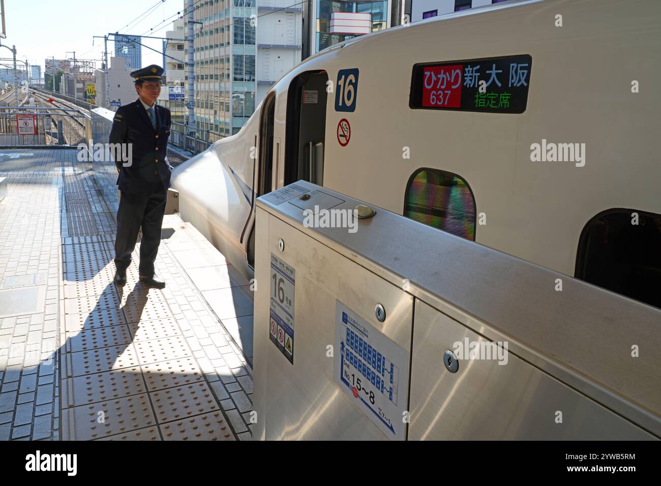 NAGOYA, JAPAN -6 NOV 2024- View of a Shinkansen high-speed bullet train ...