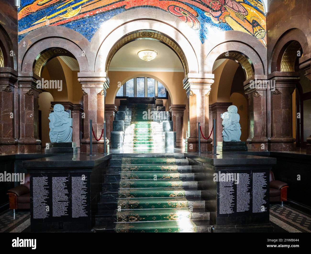 Yerevan, Armenia - November 22, 2024: interior of lobby of Matenadaran ...