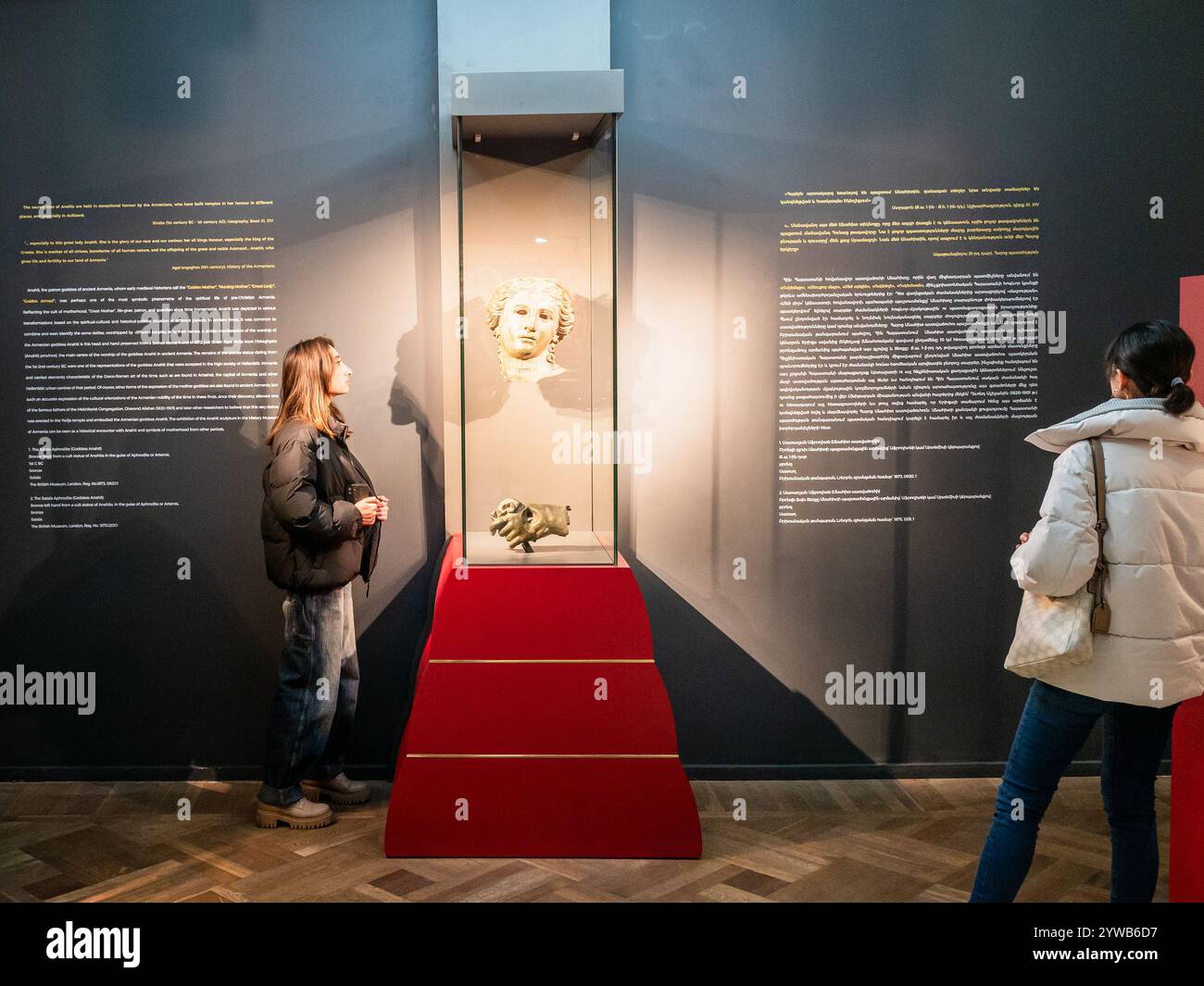 Goddess anahita hi-res stock photography and images - Alamy