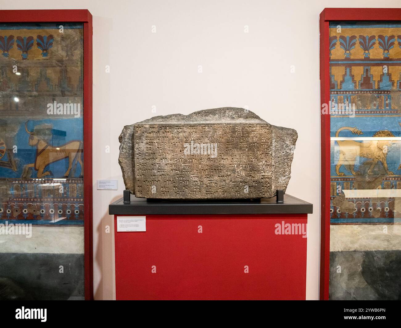 Yerevan, Armenia - December 1, 2024: cuneiform inscription of King Argishti I of foundation the ...