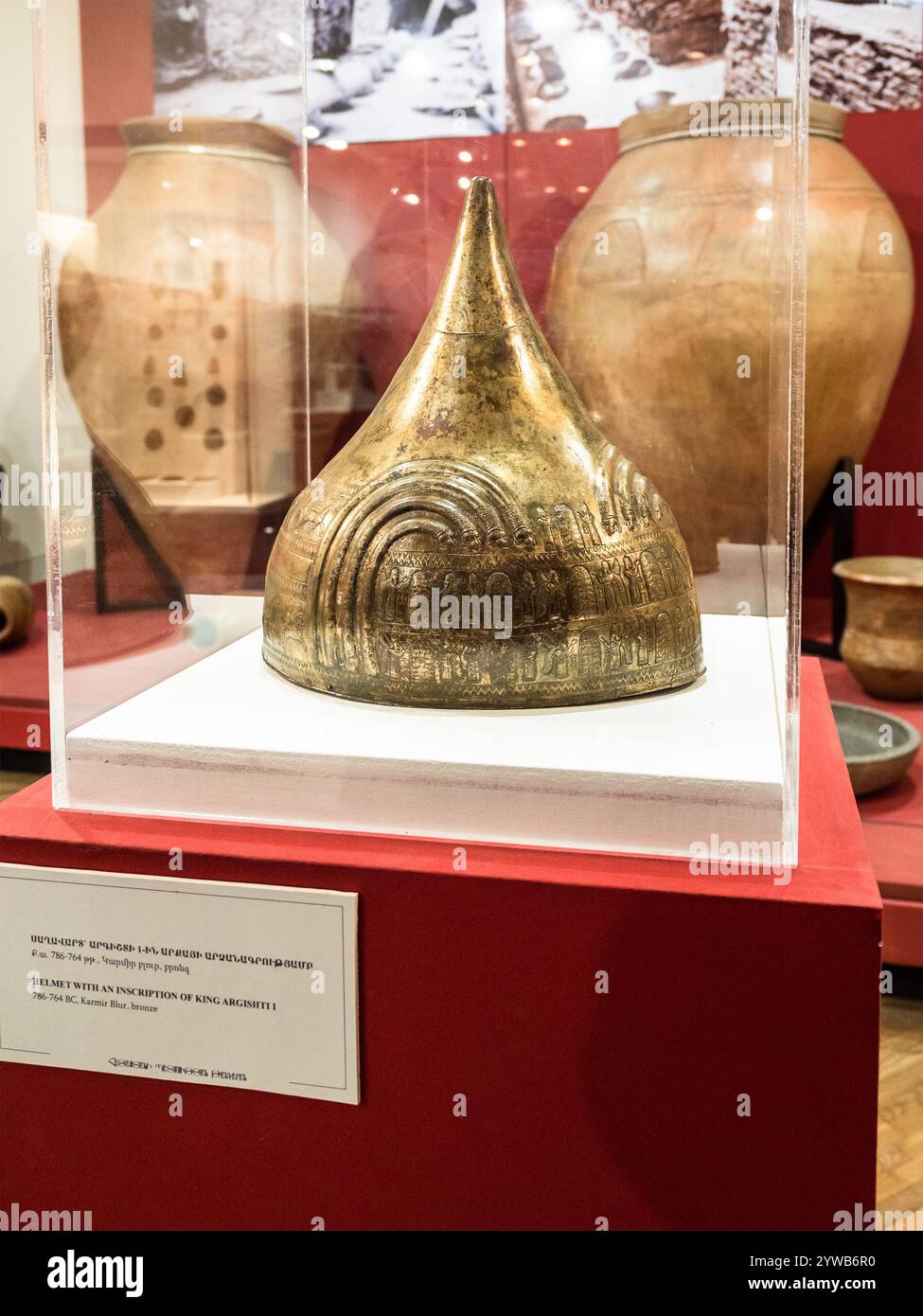 Argishti i of urartu hi-res stock photography and images - Alamy