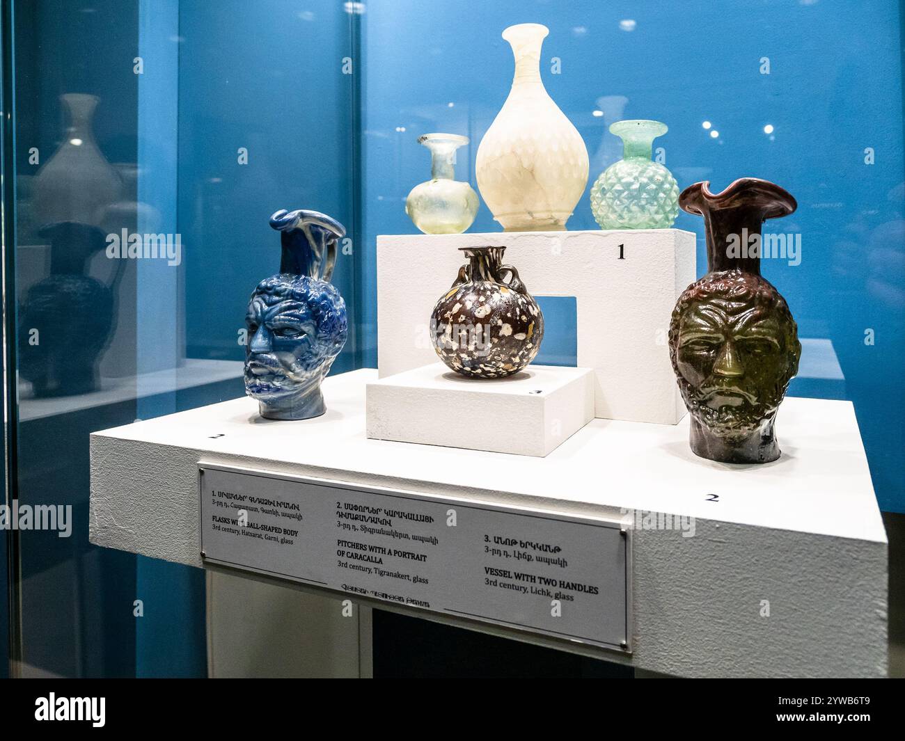 Yerevan, Armenia - December 1, 2024: ancient head-shaped vessels from ...