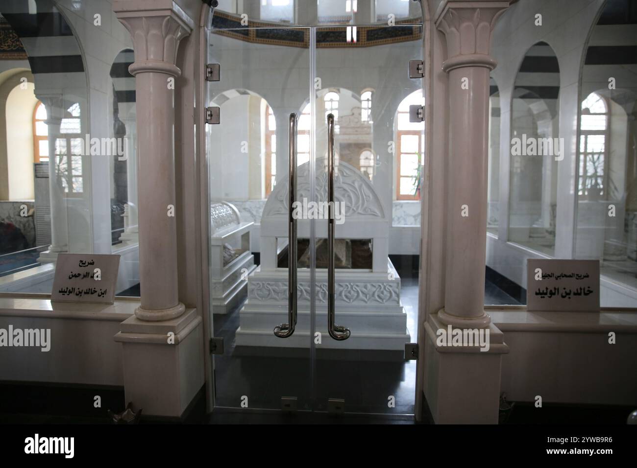 Homs, Syria. 08 December 2024. The tomb of the Arab general Khalid ibn ...