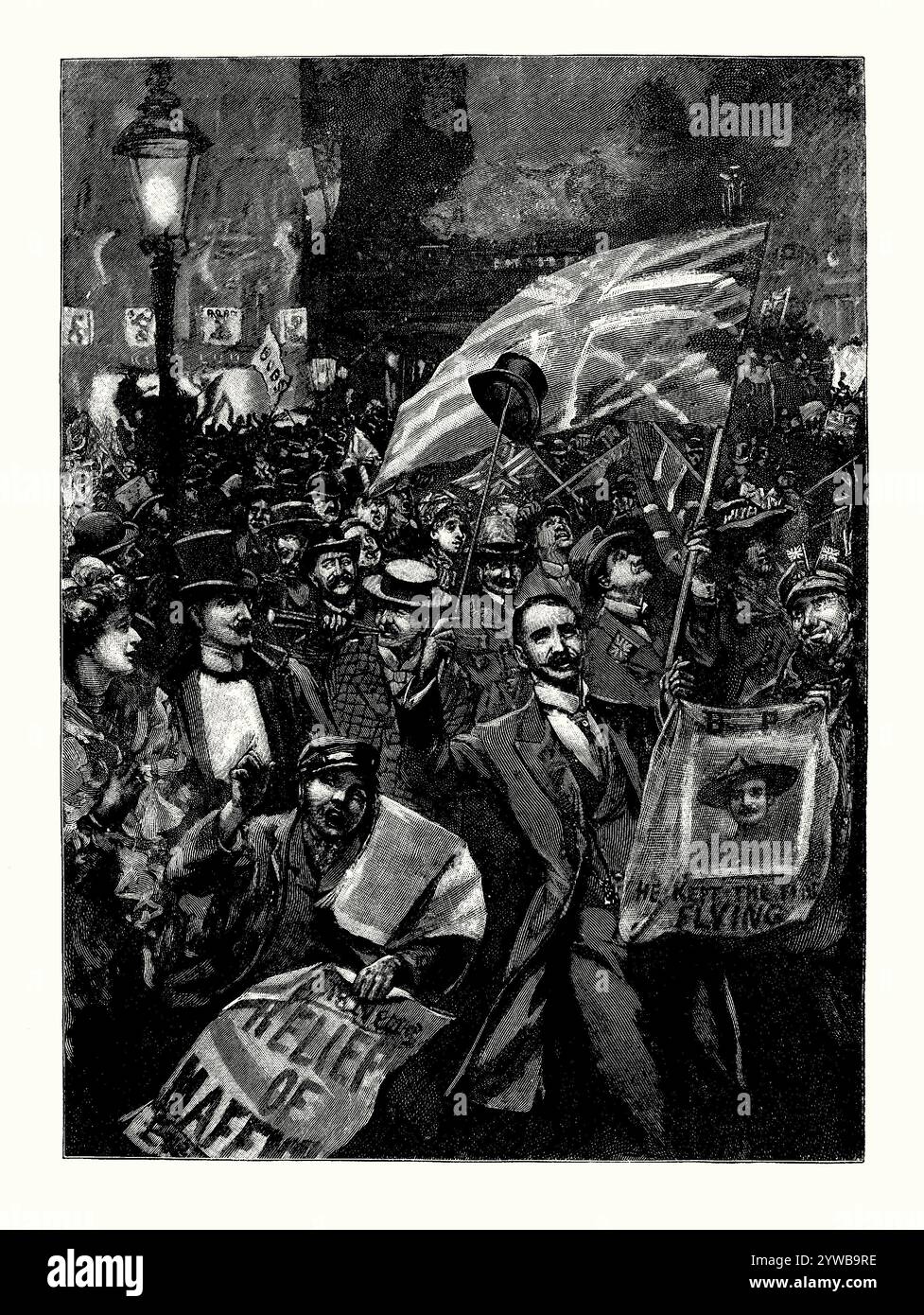 Baden powell hi-res stock photography and images - Alamy