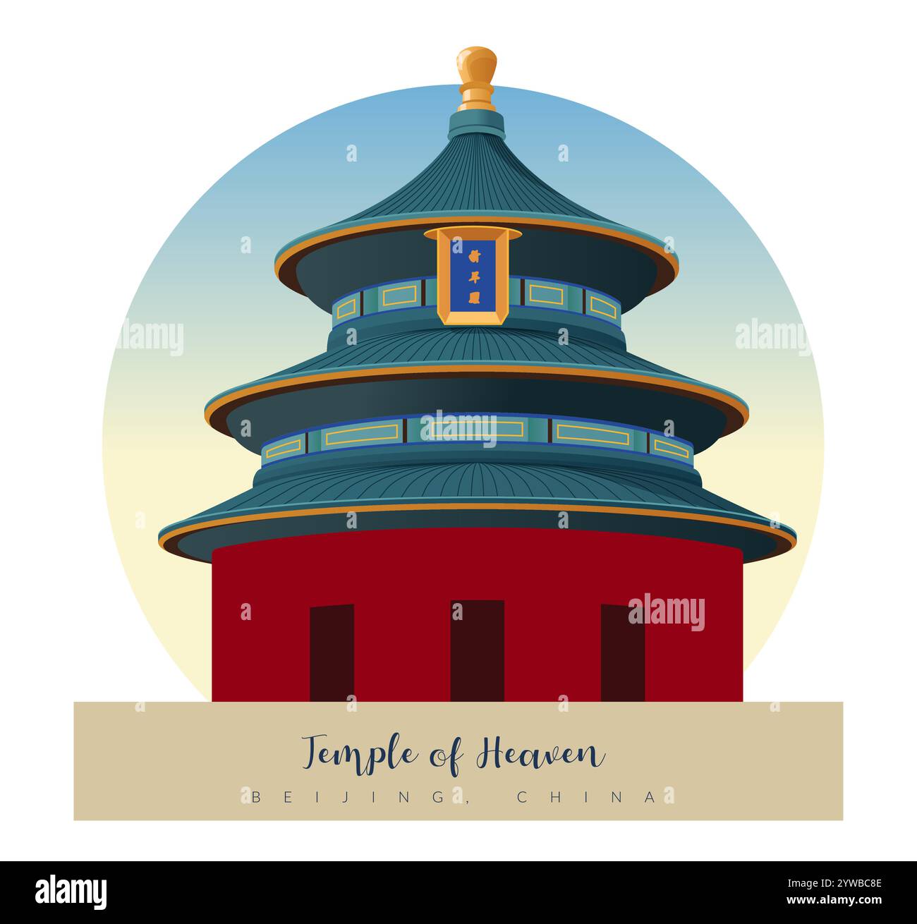 Temple of Heaven - complex of imperial religious buildings in Beijing ...