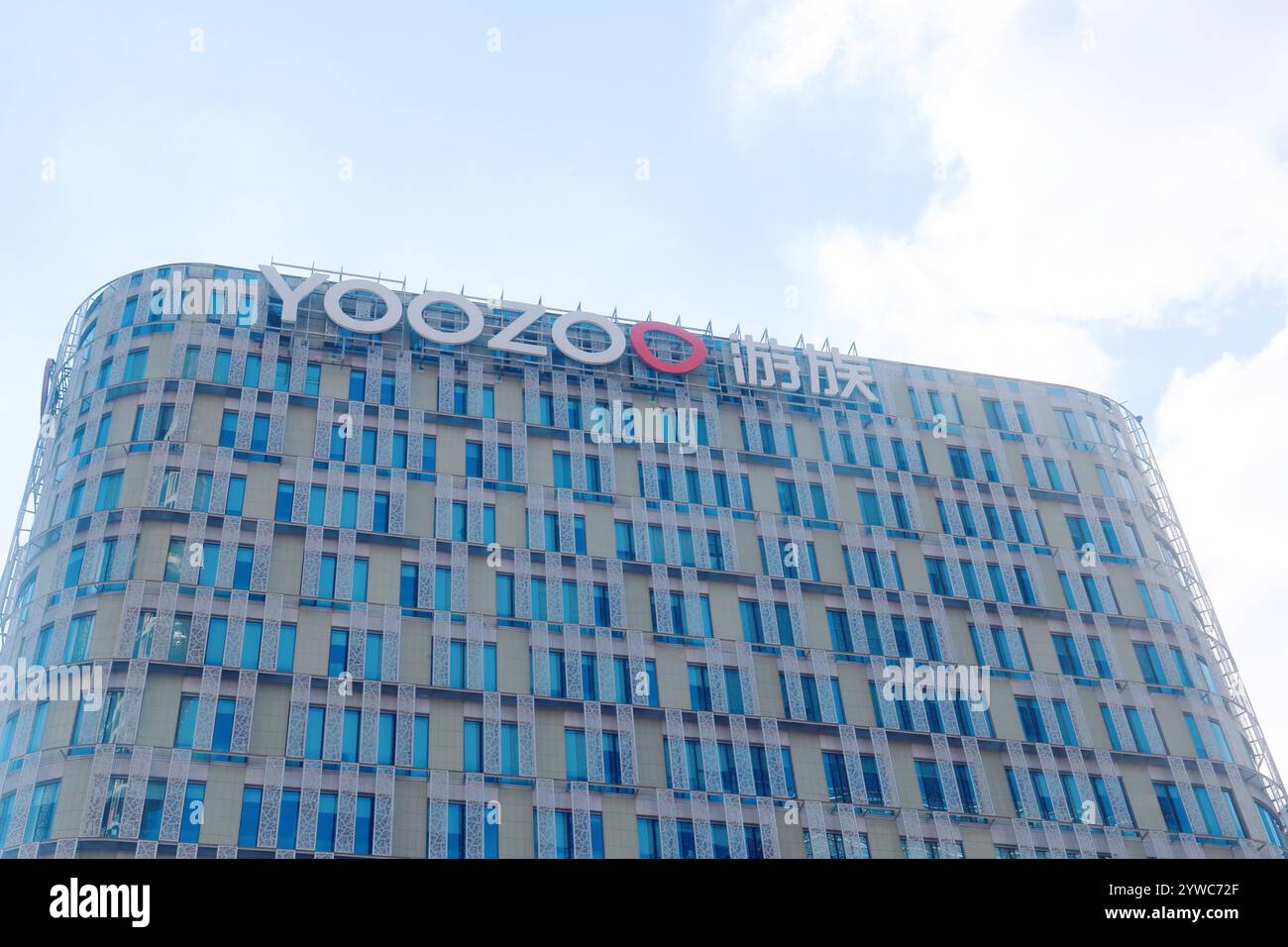 Yoozoo hi-res stock photography and images - Alamy