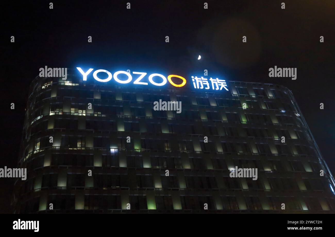 YOOZOO headquarters in Shanghai, China, December 8, 2024 Stock Photo ...