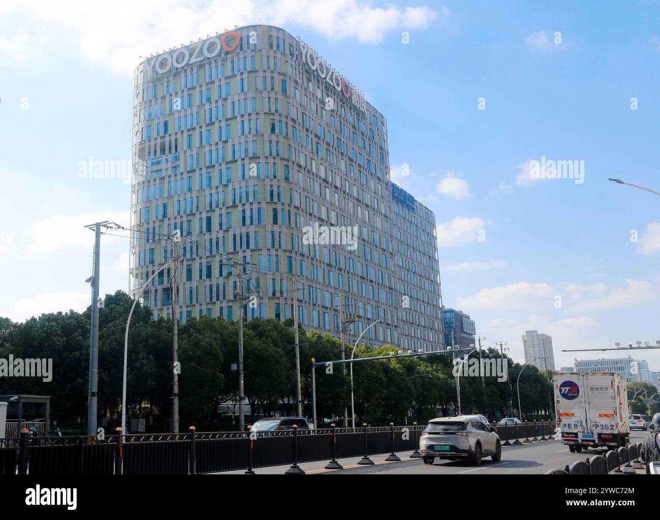 Yoozoo hi-res stock photography and images - Alamy