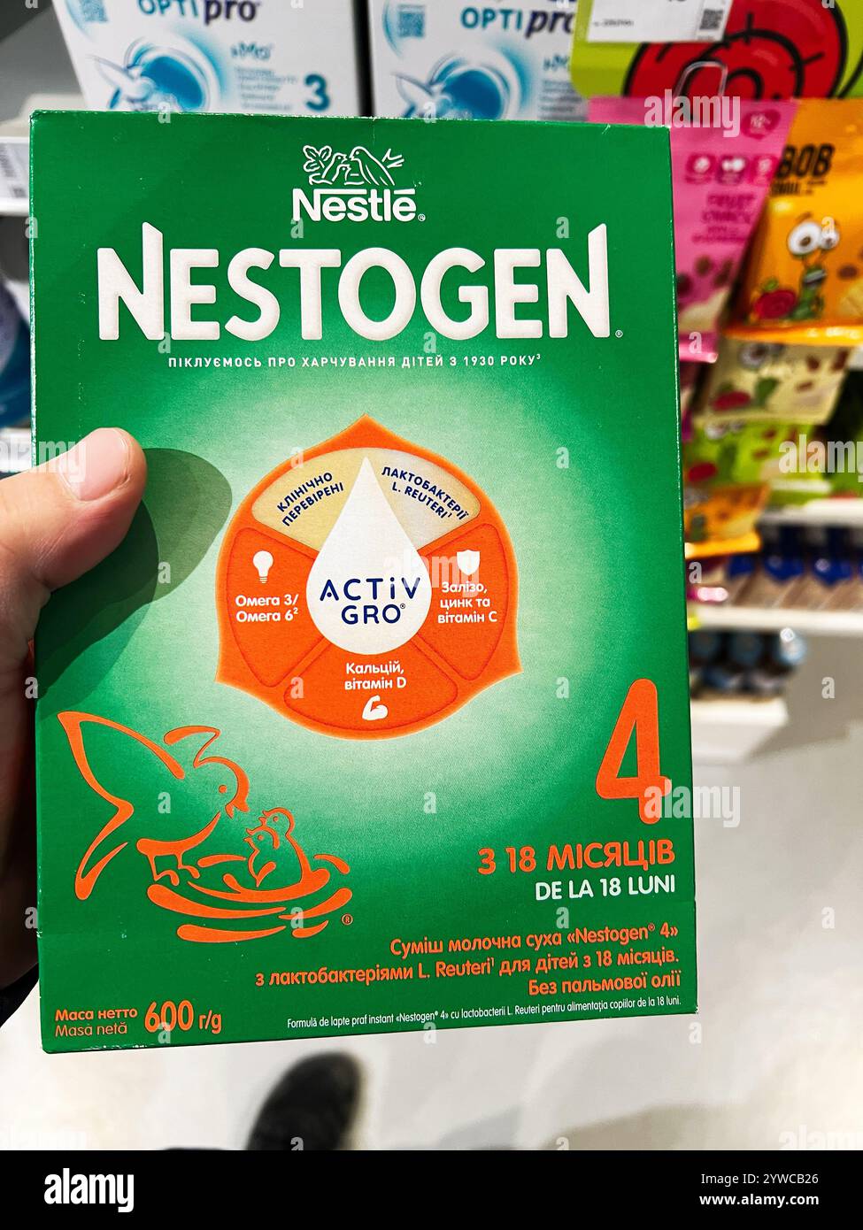 Activ gro hi-res stock photography and images - Alamy