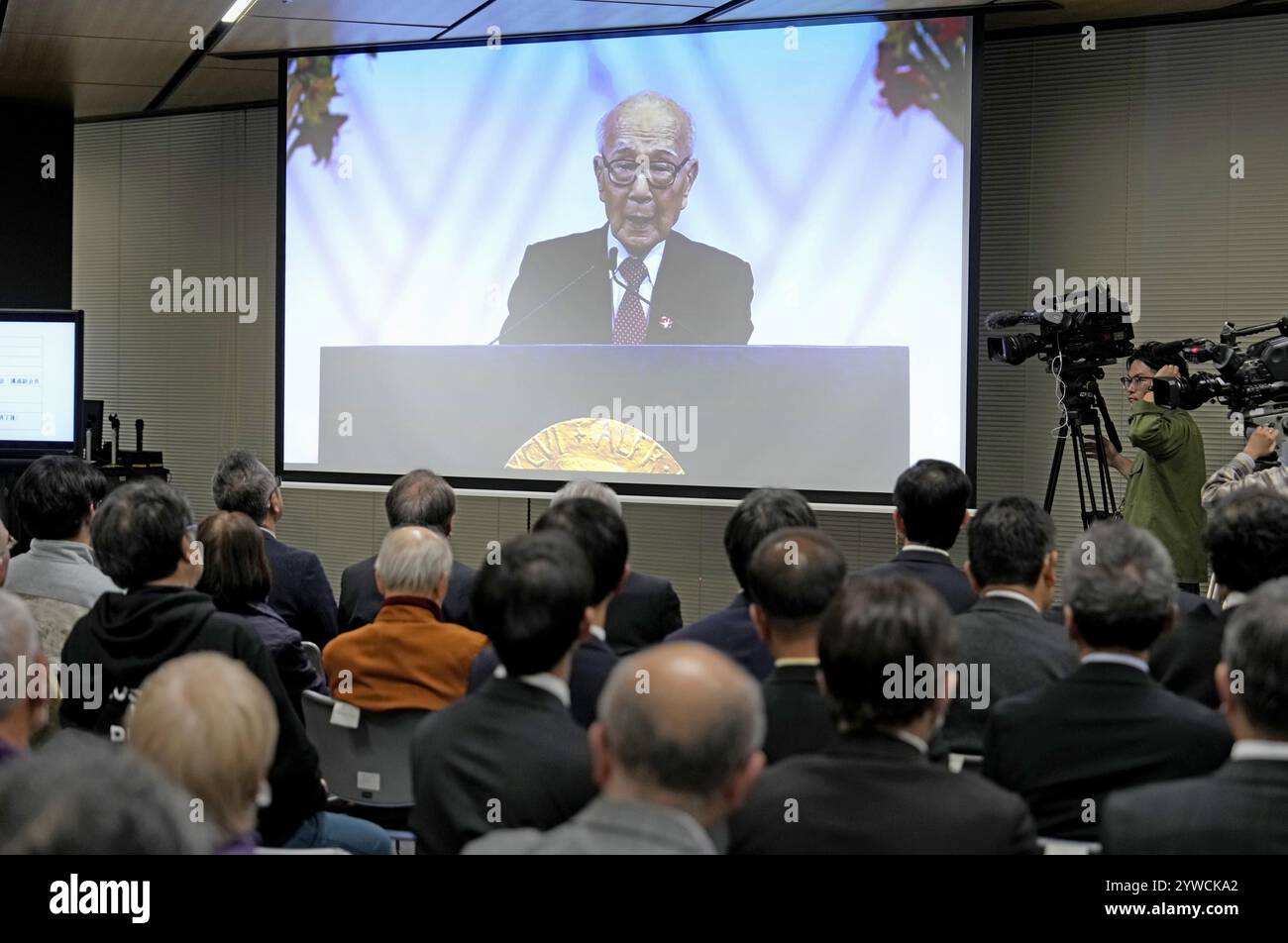 Terumi Tanaka, co-chair of Nihon Hidankyo, Japan's leading organization ...