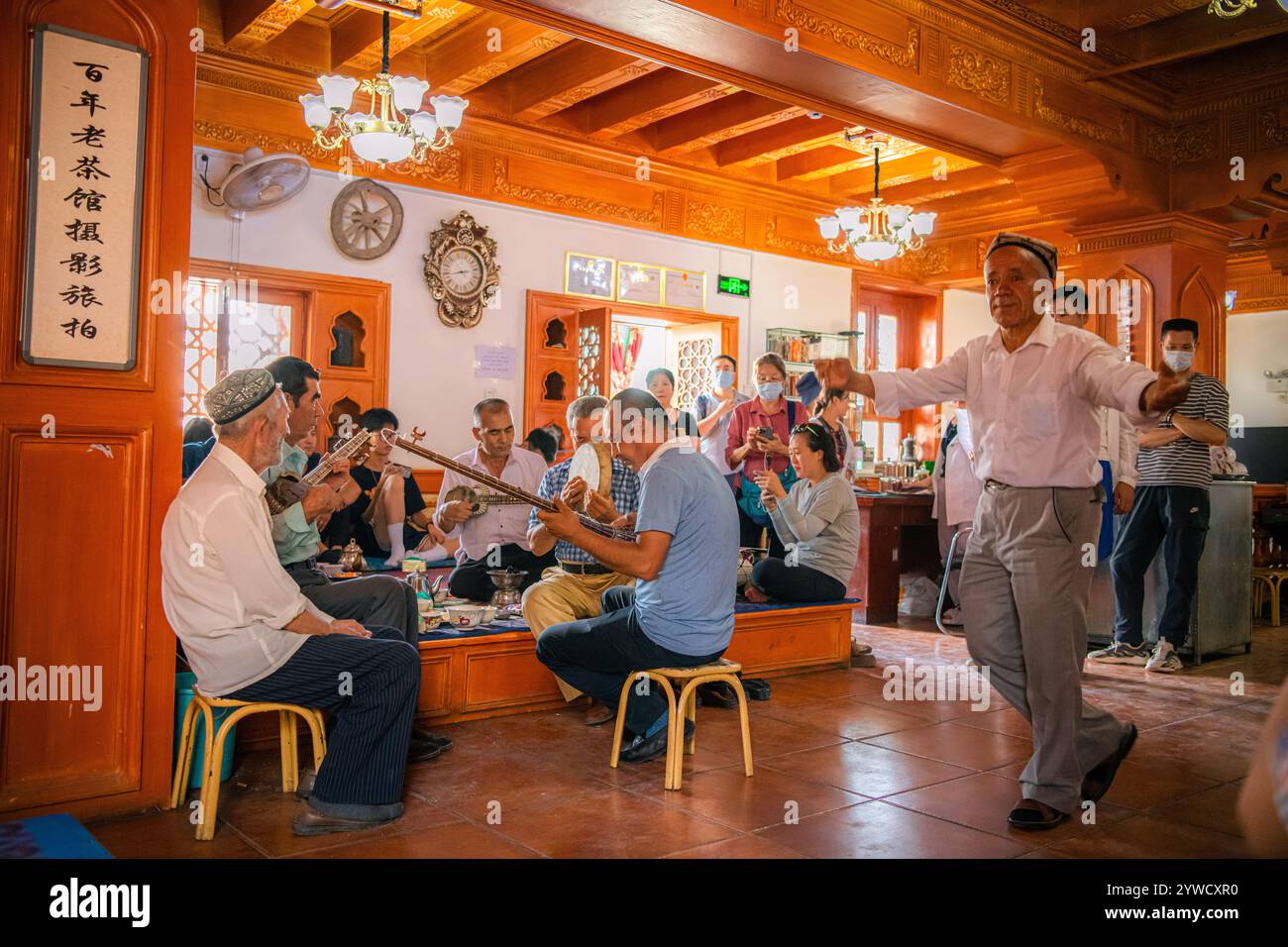 Uyghur people and instruments hi-res stock photography and images - Alamy