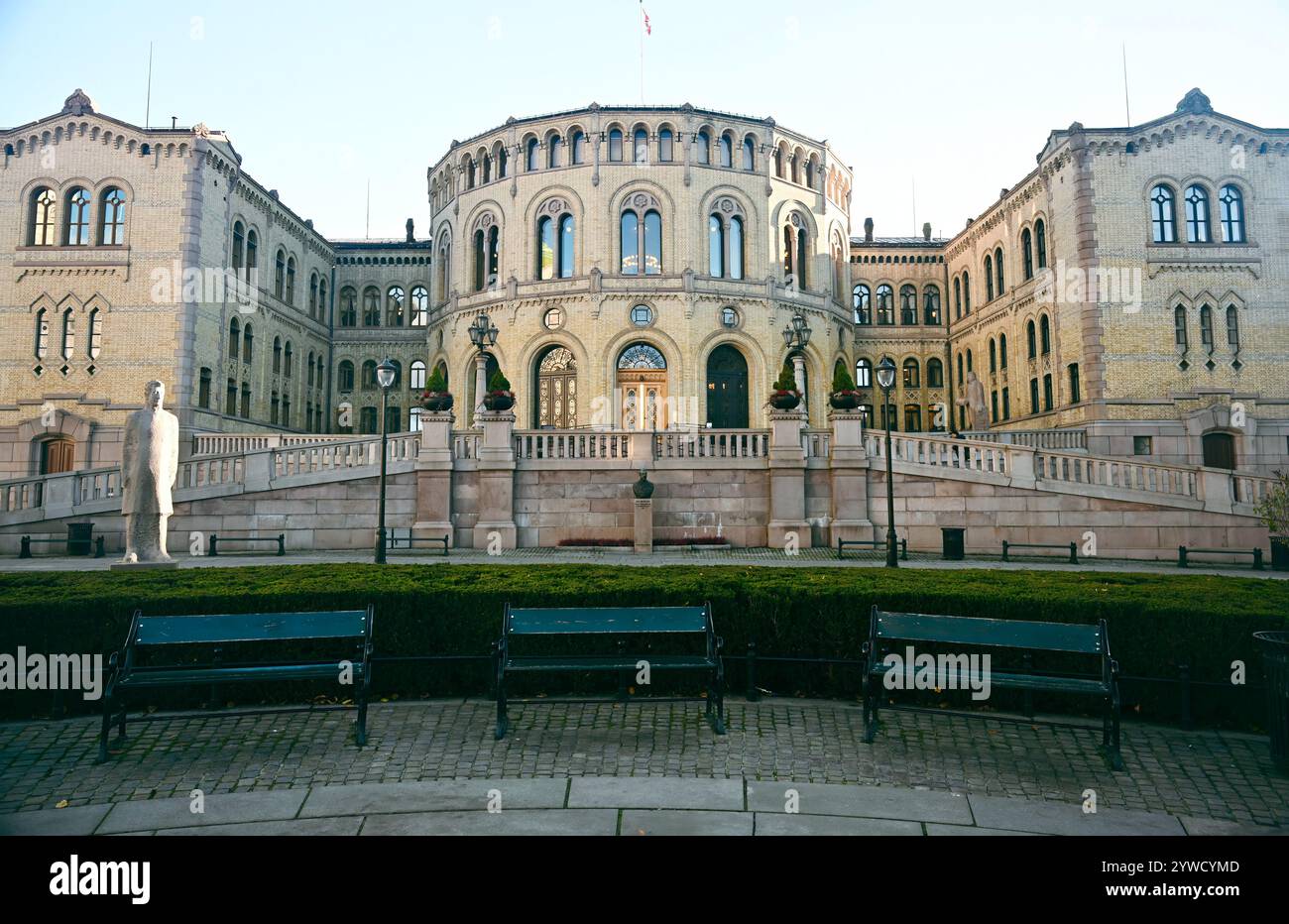 Norwegian Parliament Government office 2025, Oslo Norway. Grand ...