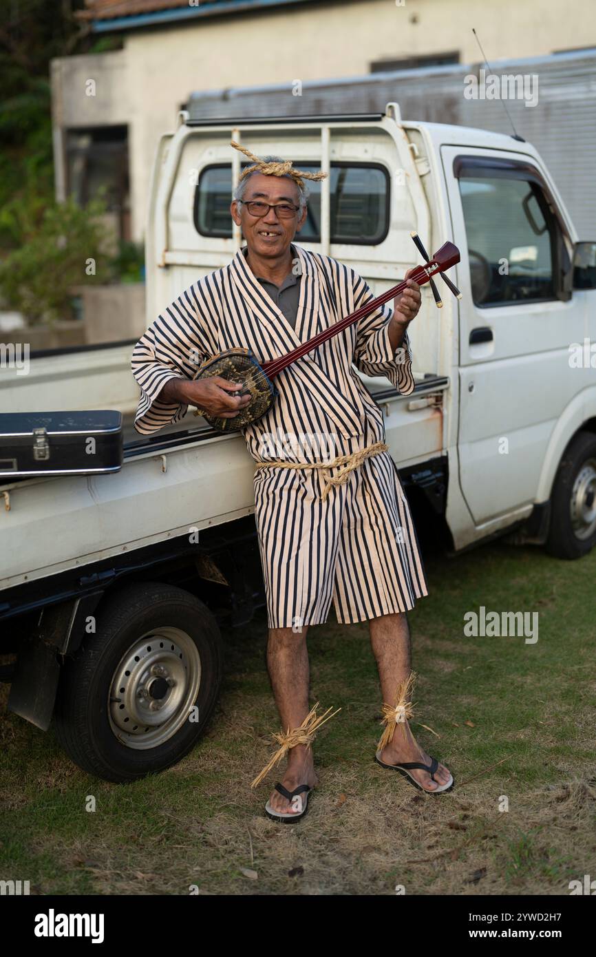 Shinugu festival, an intangible folk cultural asset of Japan, Ada ...