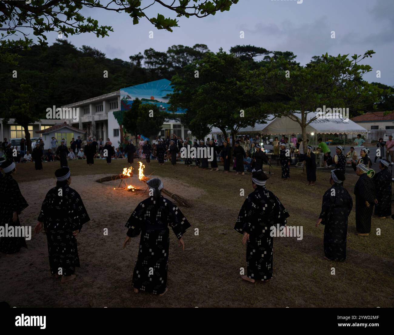 Shinugu festival, an intangible folk cultural asset of Japan, Ada ...