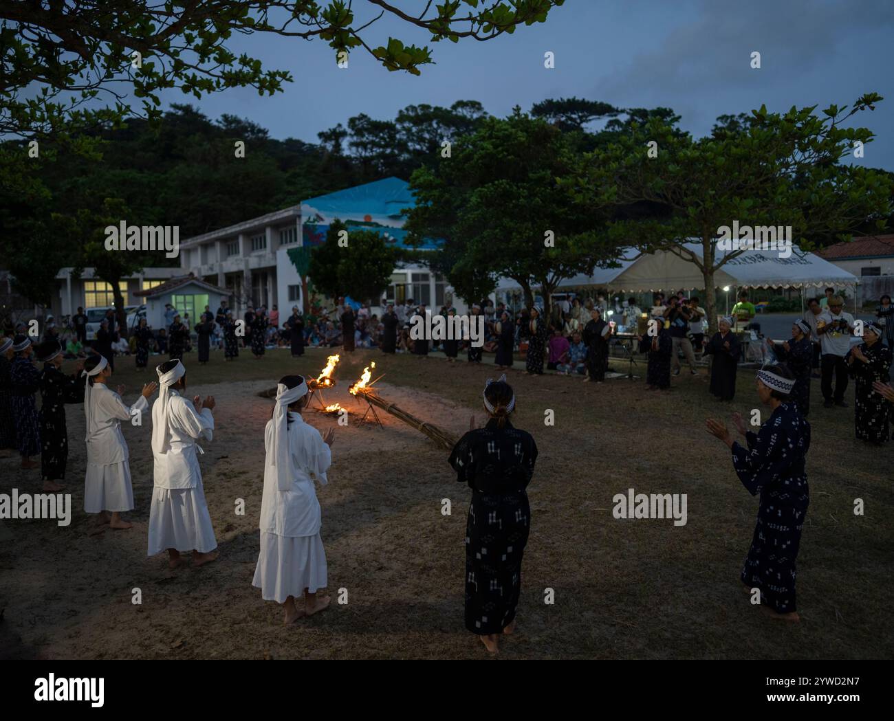 Shinugu festival, an intangible folk cultural asset of Japan, Ada ...