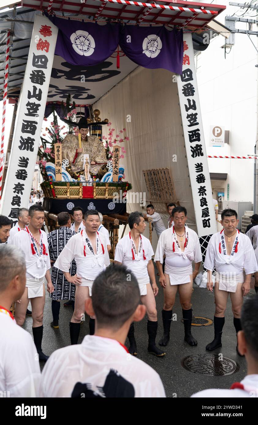 Hakata Gion Yamakasa, Fukuoka City, Kyushu, Japan. This festival ...