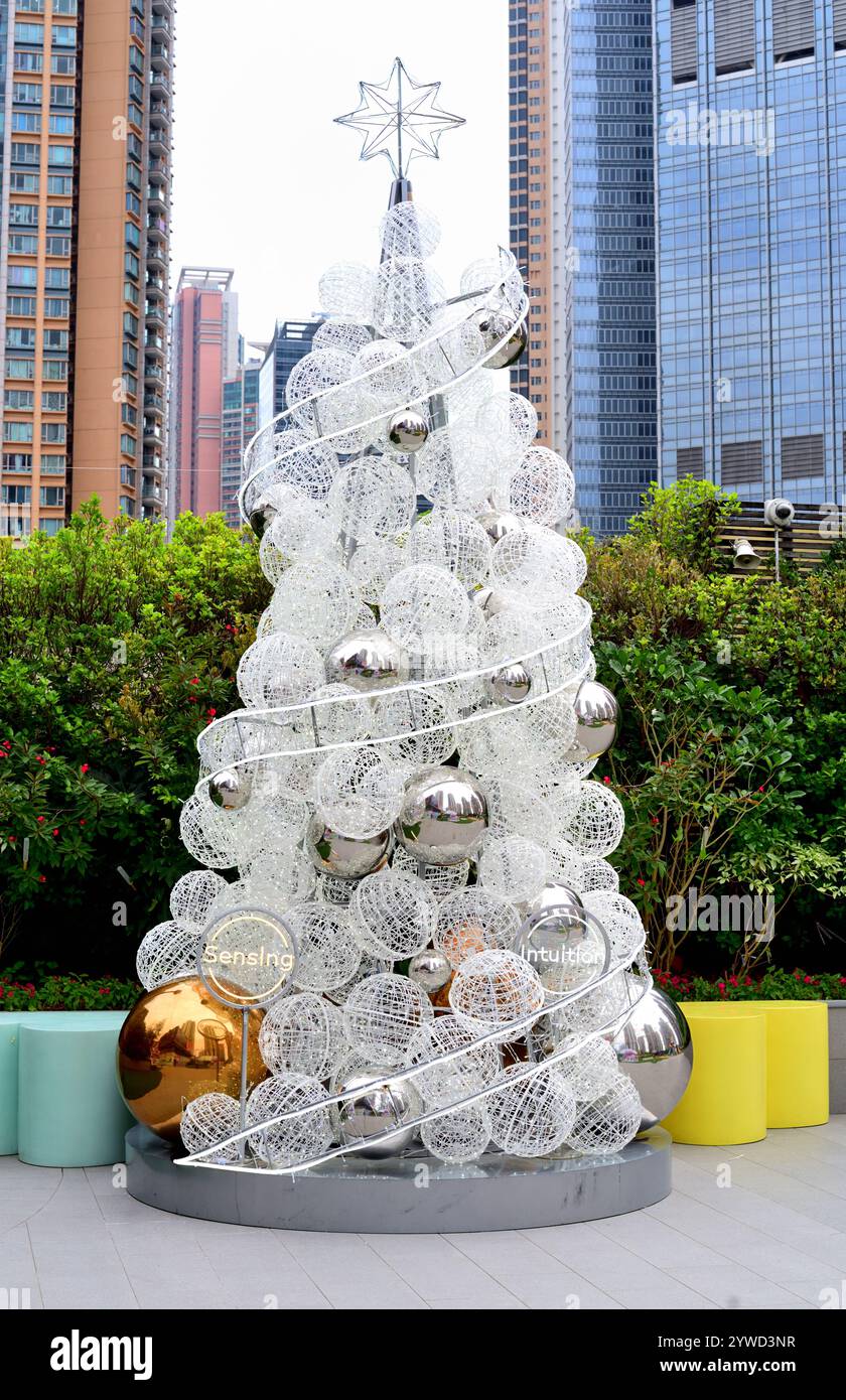 Metal wire ball white Christmas Tree Stock Photo - Alamy