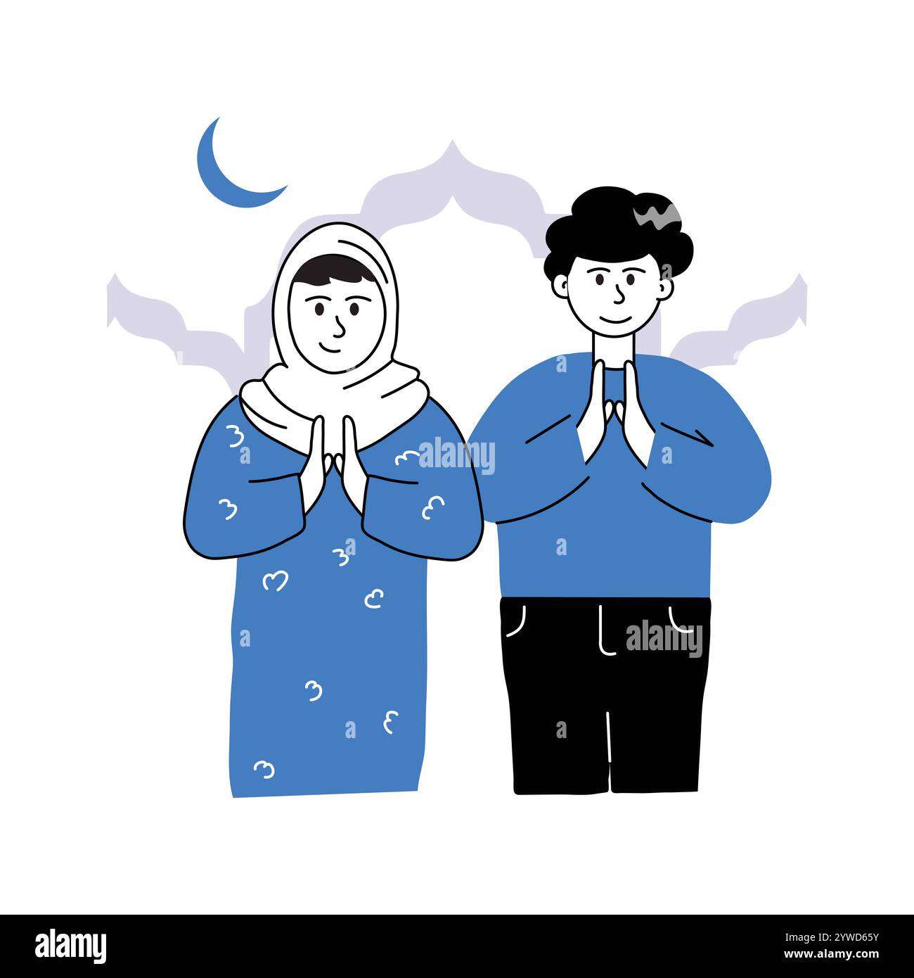 Muslim couple greeting on eid, concept illustration of eid greetings ...