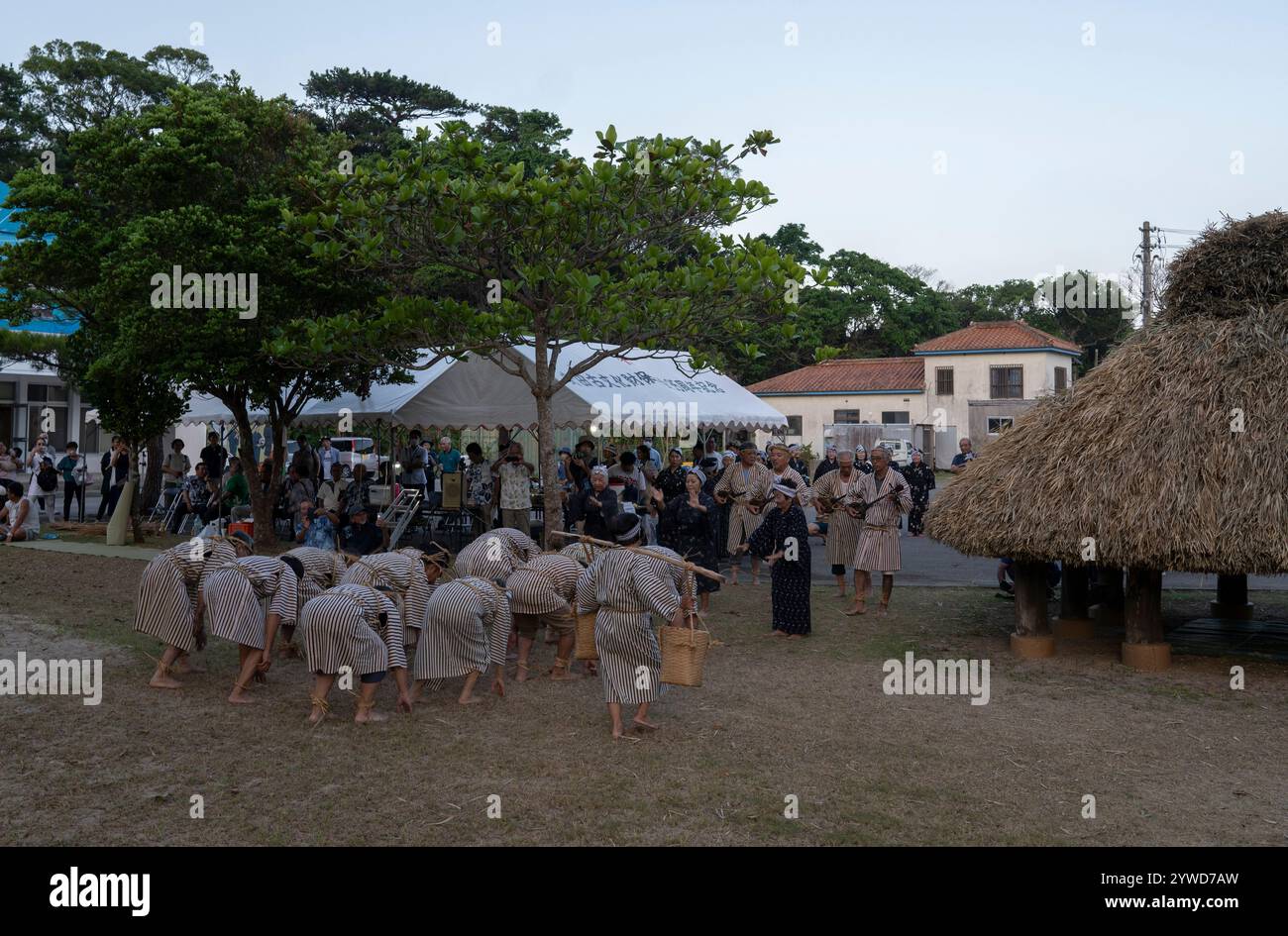 Shinugu festival, an intangible folk cultural asset of Japan, Ada ...