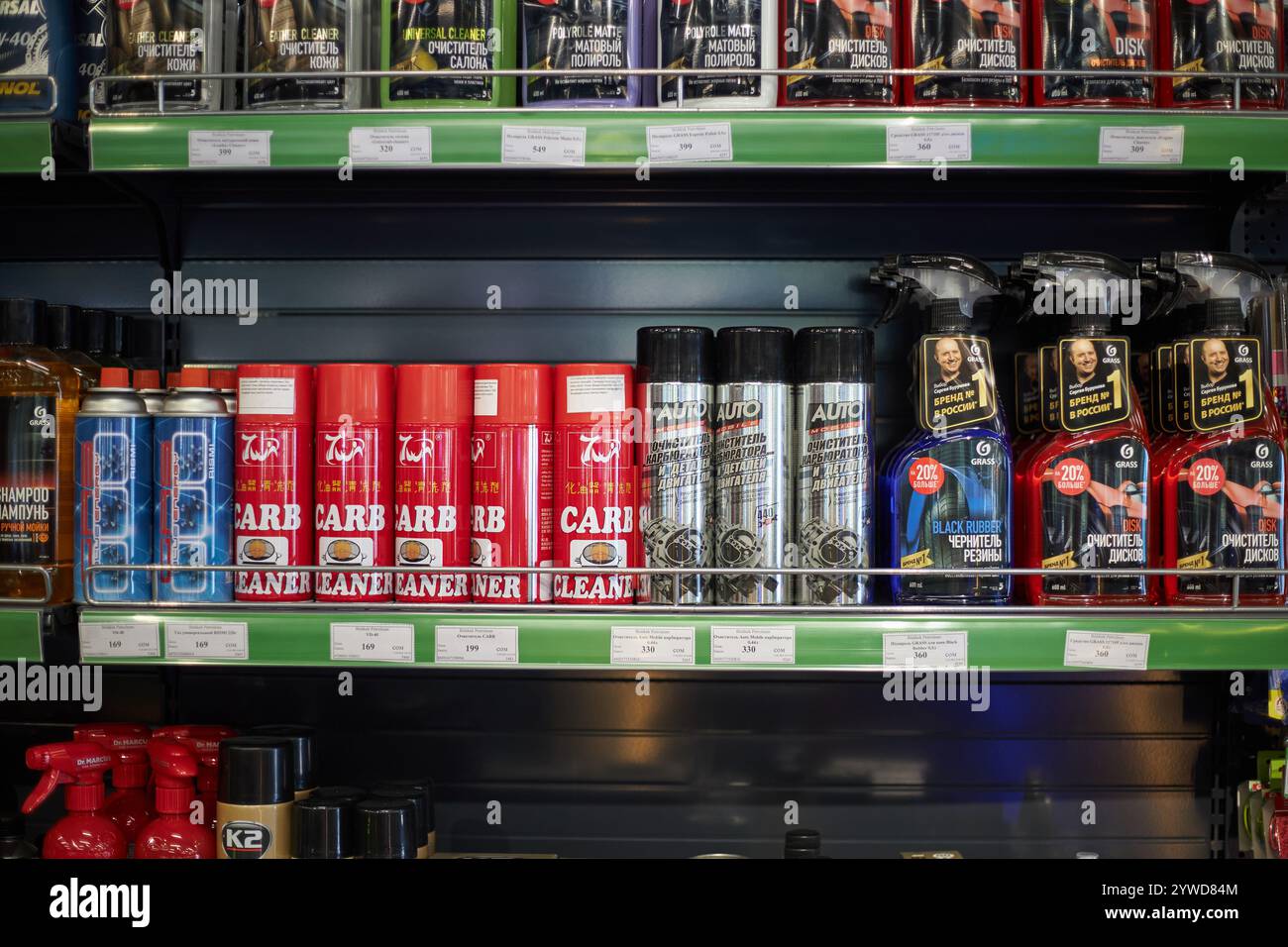 Choose service for transportation of goods hi-res stock photography and ...