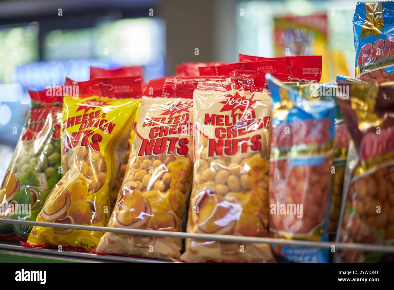 Beer snack, peanuts JEGA in glaze with the taste of melted cheese ...