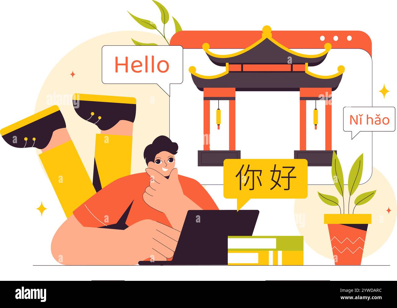 Ni hao Stock Vector Images - Alamy