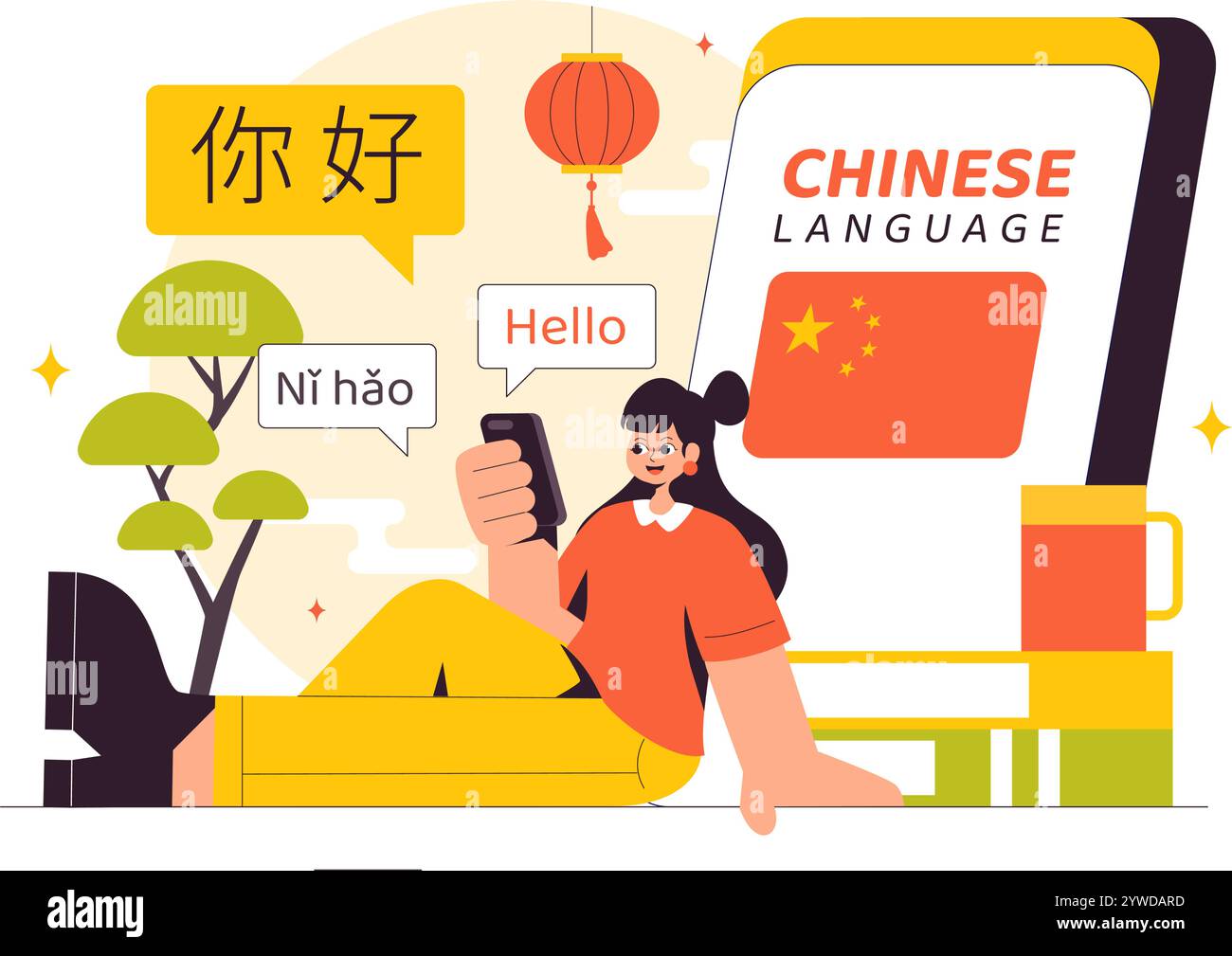 Chinese Language Vector Illustration. Ni hao Translation for Hello ...