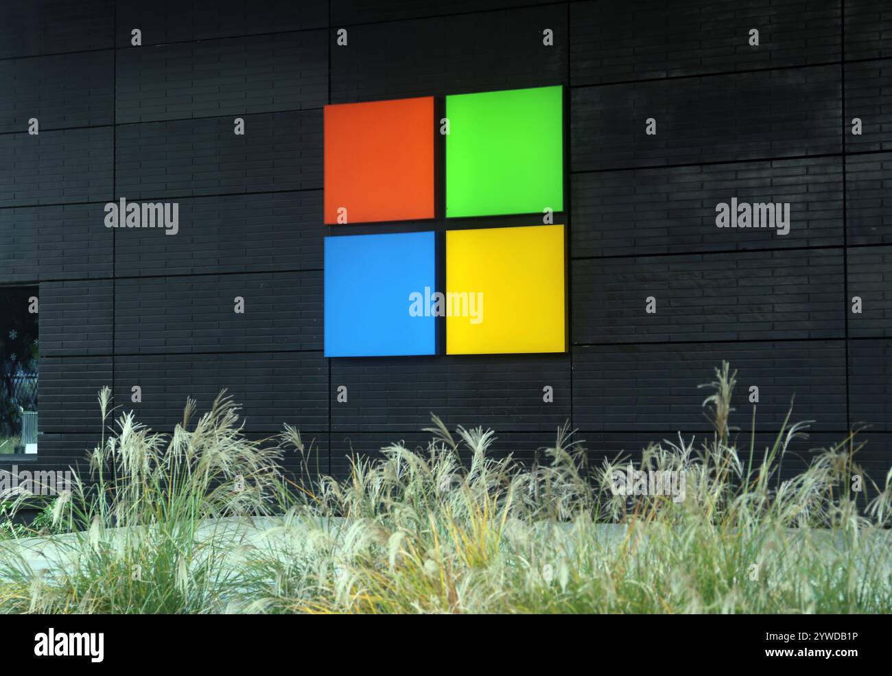 The Microsoft China headquarters building in Xuhui Caohejing ...