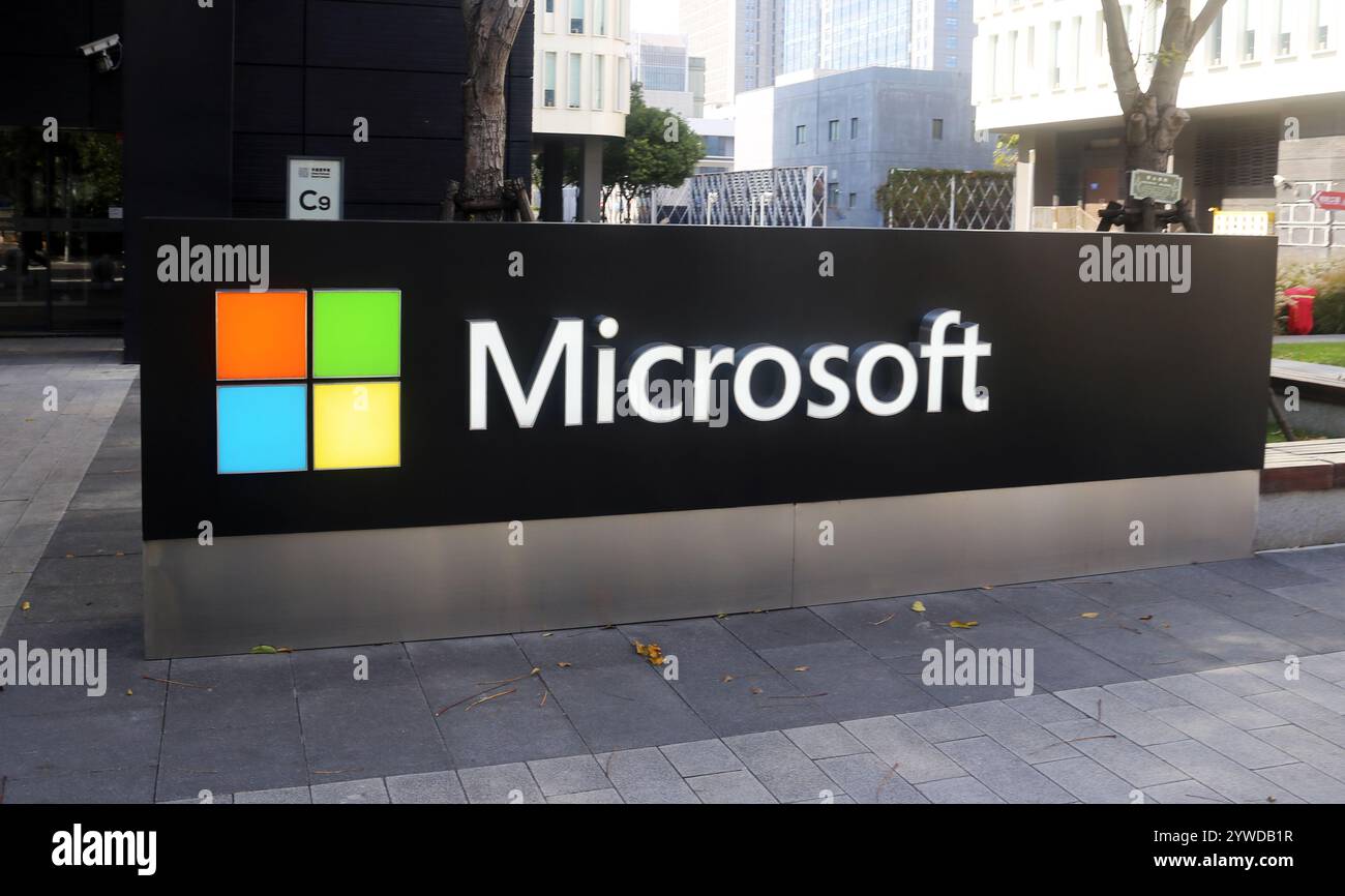 The Microsoft China headquarters building in Xuhui Caohejing ...