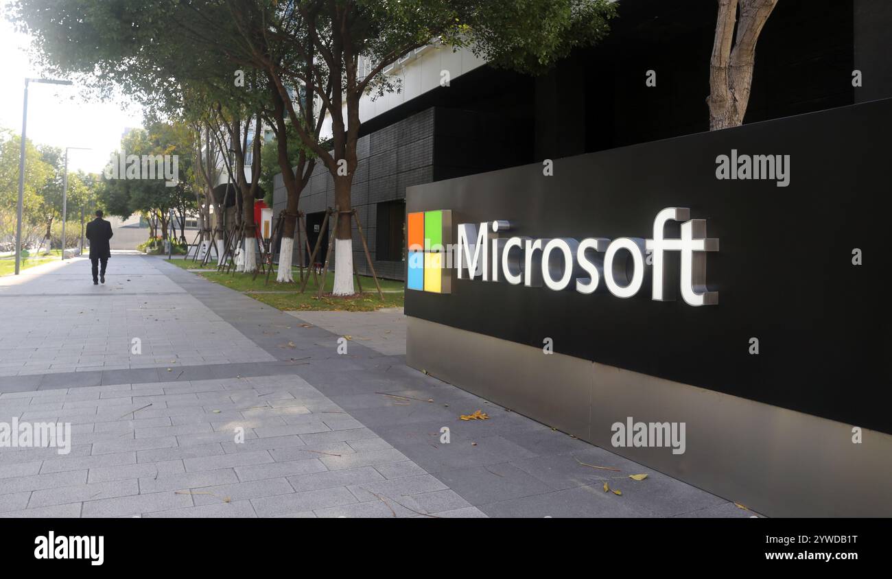 The Microsoft China headquarters building in Xuhui Caohejing ...