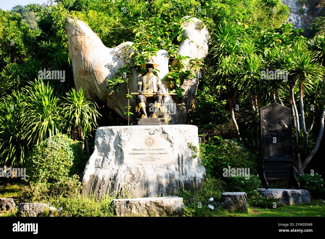 Landscape mountain and Majesty King Phra Bat Somdet Phra Phutthayotfa ...