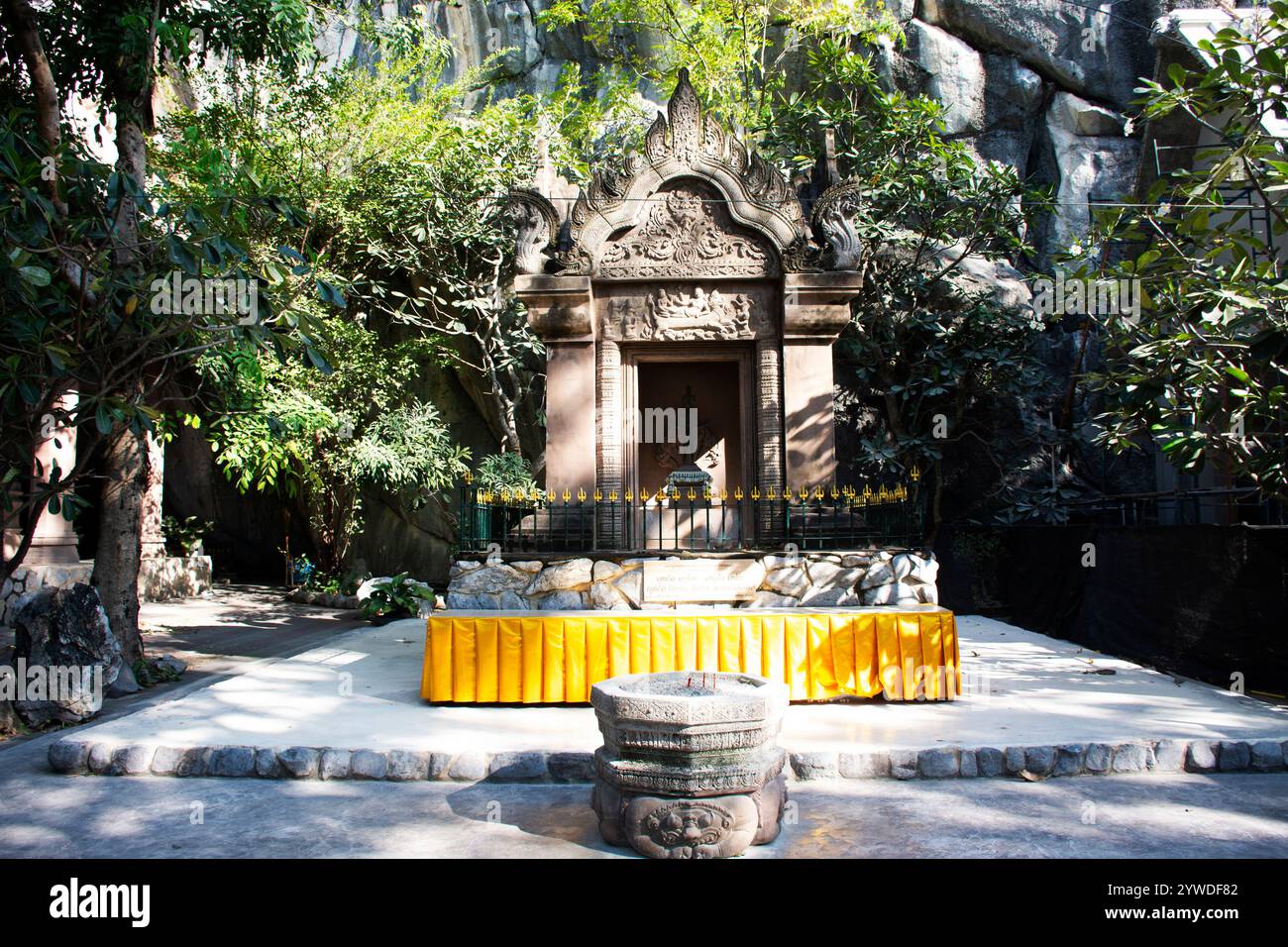 Ancient Preserver Narai Song Suban or antique Narayana Hari riding on ...