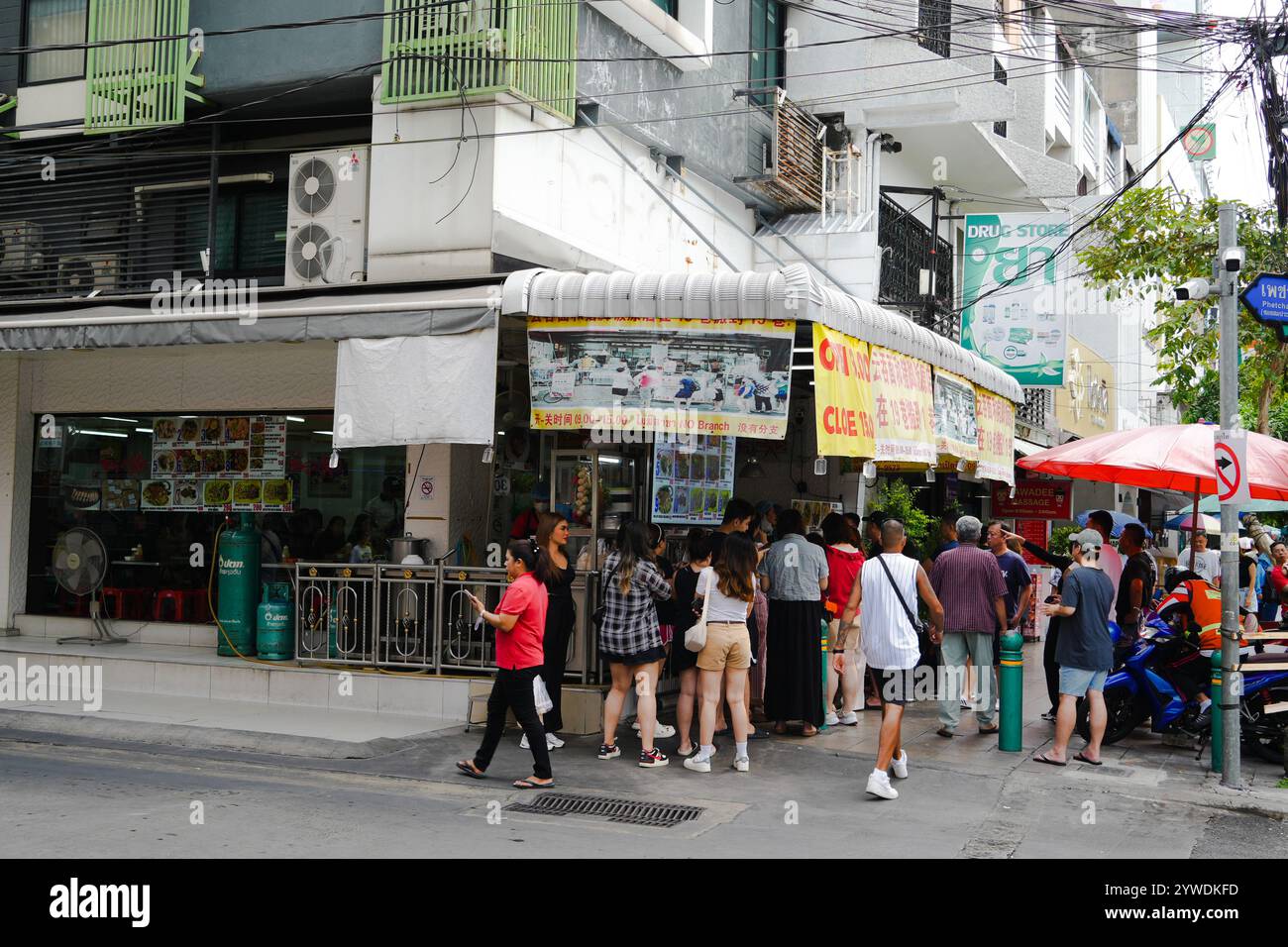 Bangkok, Thailand, Nov 21, 2024: sabx2 wanton mee stall, pratunam famous, people queue in line ...