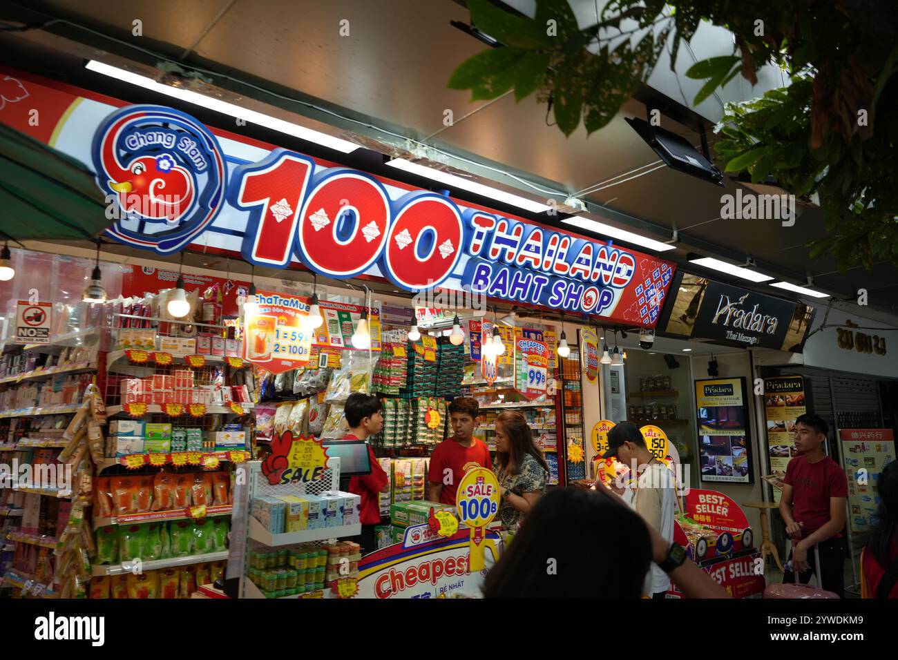Bangkok, Thailand, Nov 21, 2024: thailand 100 baht shop or chang siam, quality products at ...