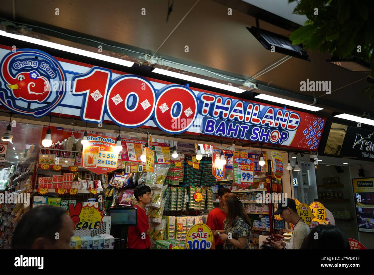 Bangkok, Thailand, Nov 21, 2024: thailand 100 baht shop or chang siam ...