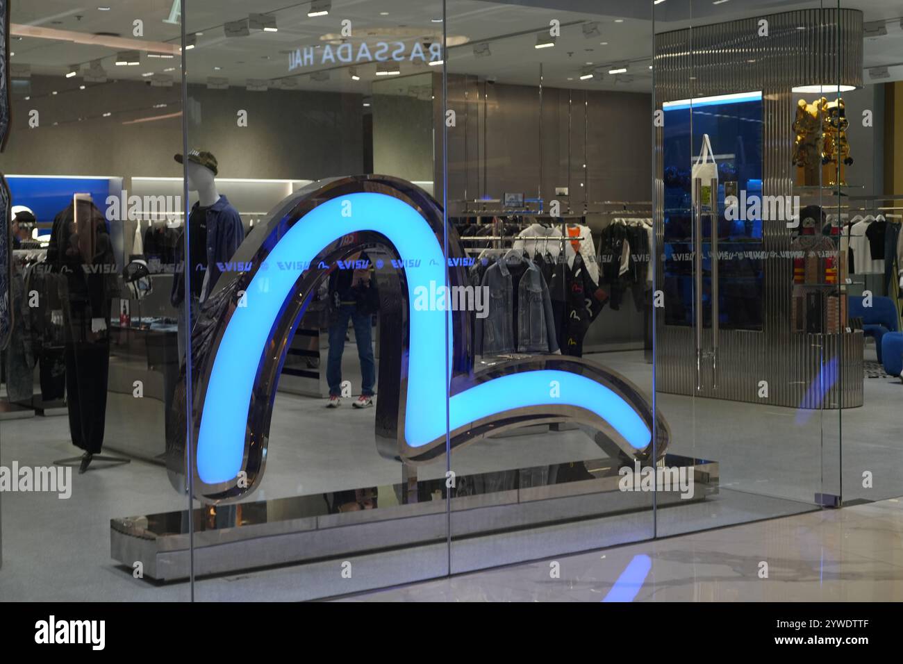 Bangkok, Thailand, Nov 21, 2024: Evisu store in shopping mall, denim and jeans shop Stock Photo ...