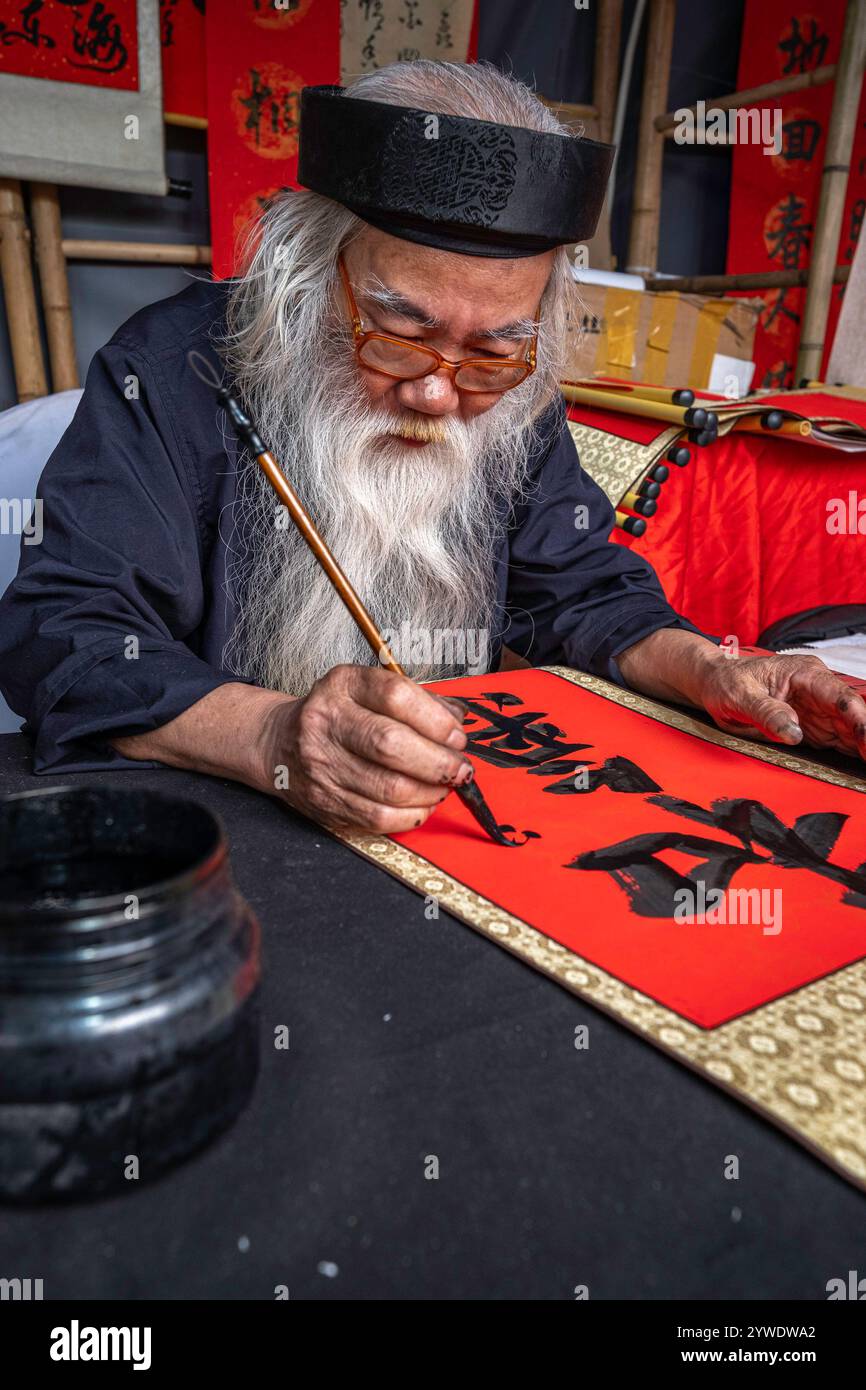 Old chinese man beard hi-res stock photography and images - Alamy