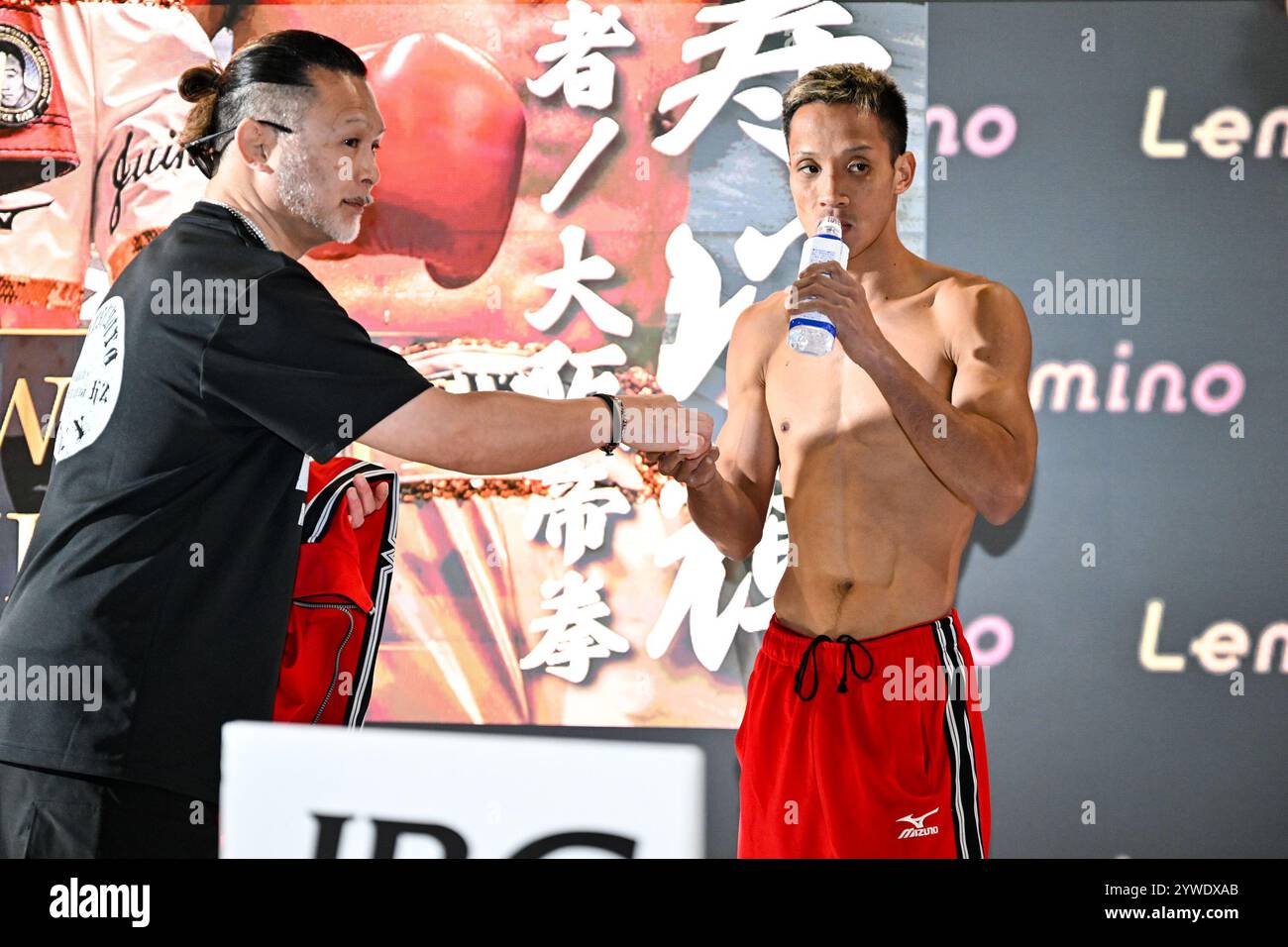 Tokyo, Japan. 11th Dec, 2024. Champion Kazuki Nakajima during the official weigh-in for his OPBF ...