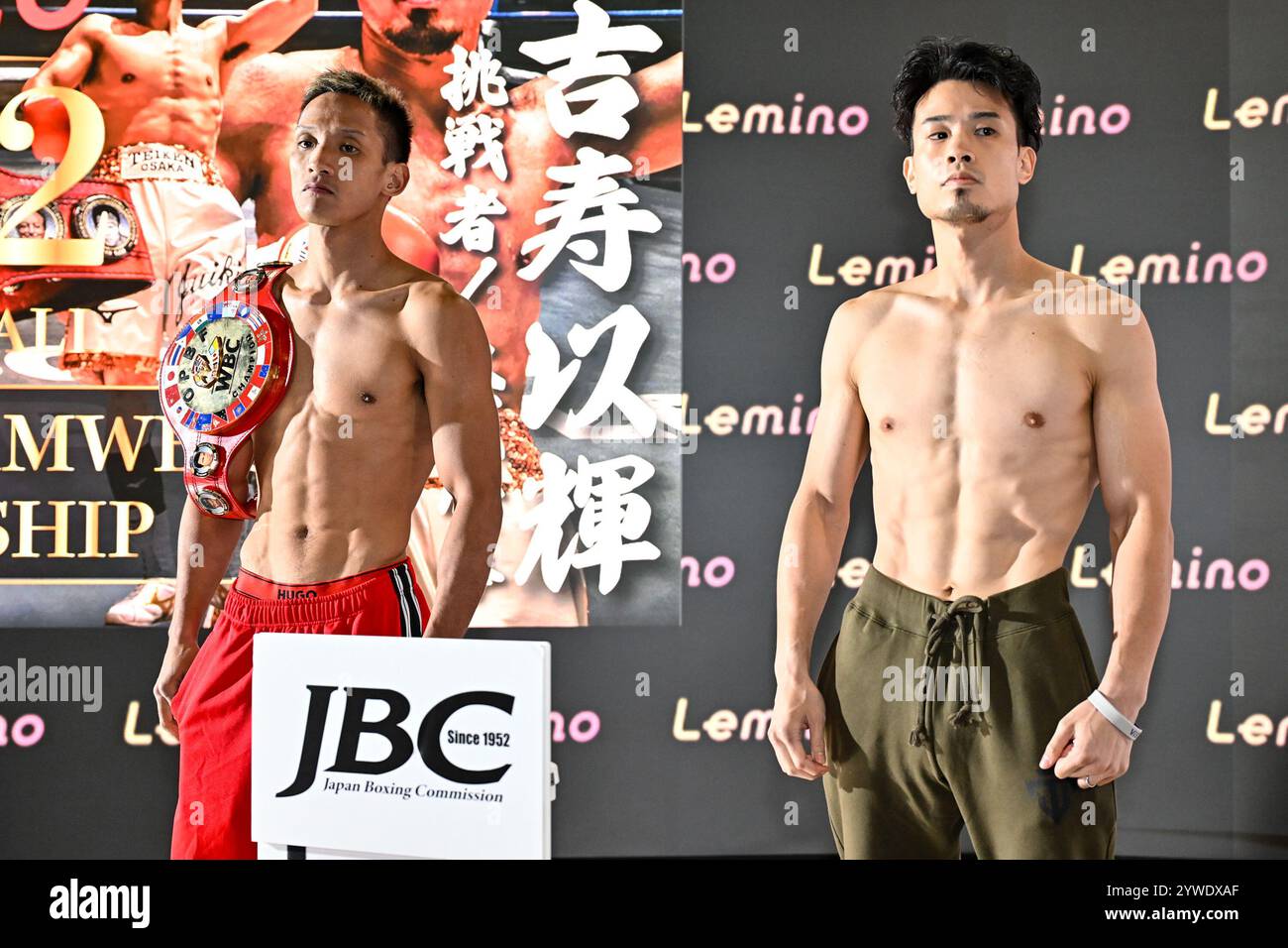 Tokyo, Japan. 11th Dec, 2024. Champion Kazuki Nakajima (L) challenger ...
