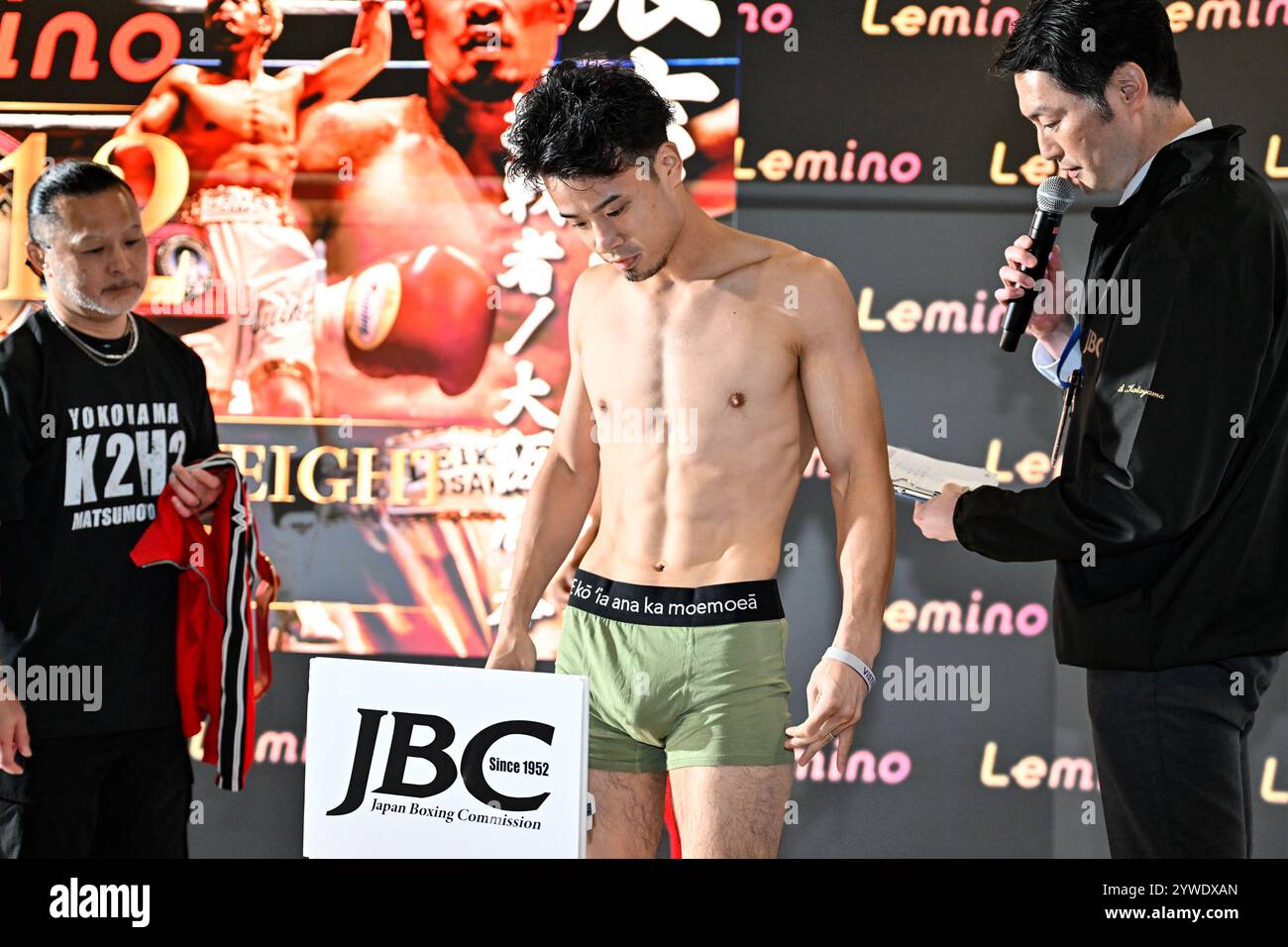 Tokyo, Japan. 11th Dec, 2024. Challenger Juiki Tatsuyoshi during the ...