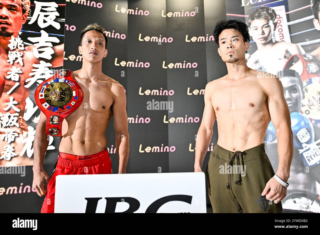 Tokyo, Japan. 11th Dec, 2024. Champion Kazuki Nakajima (L) challenger ...