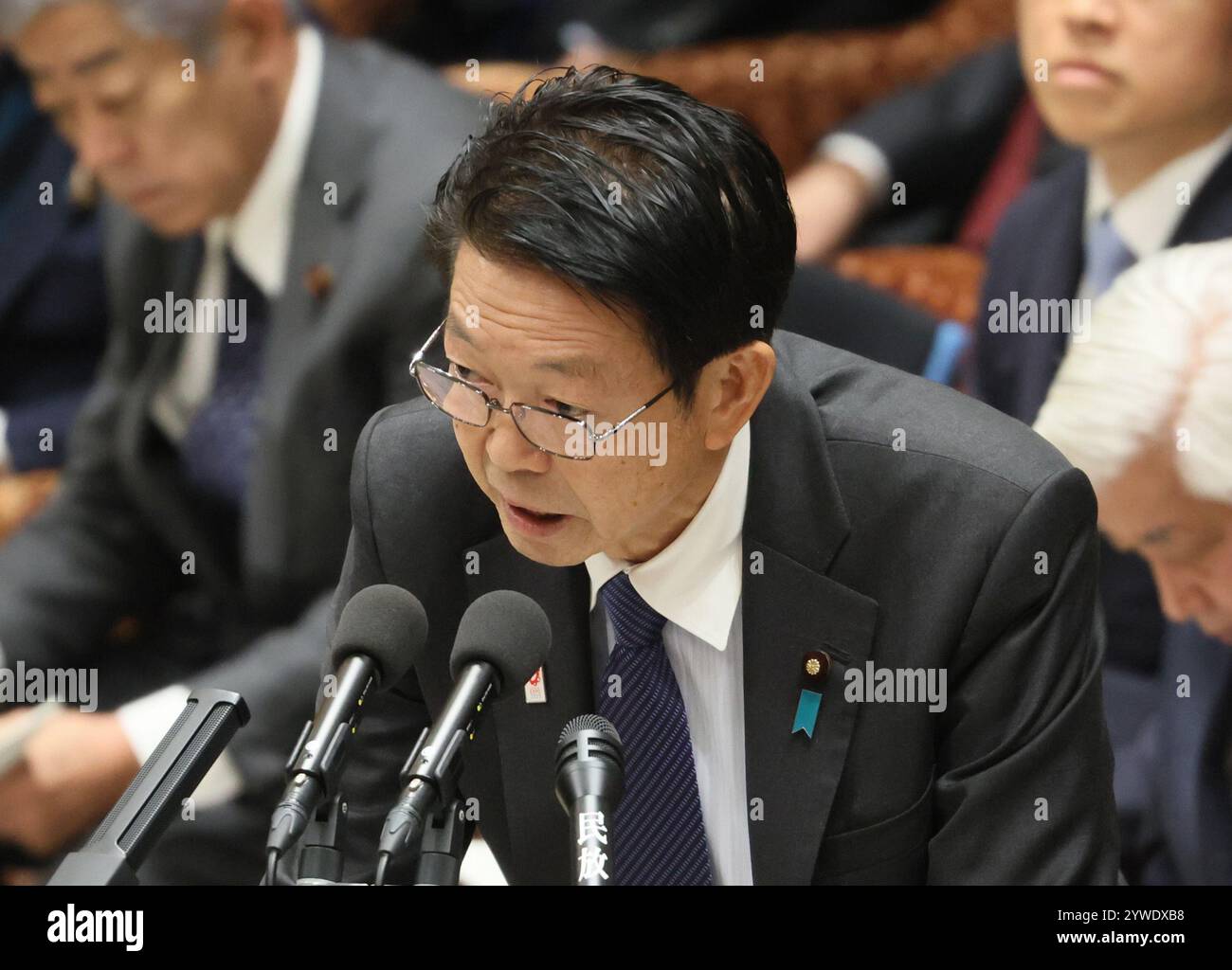Yoji muto hi-res stock photography and images - Alamy