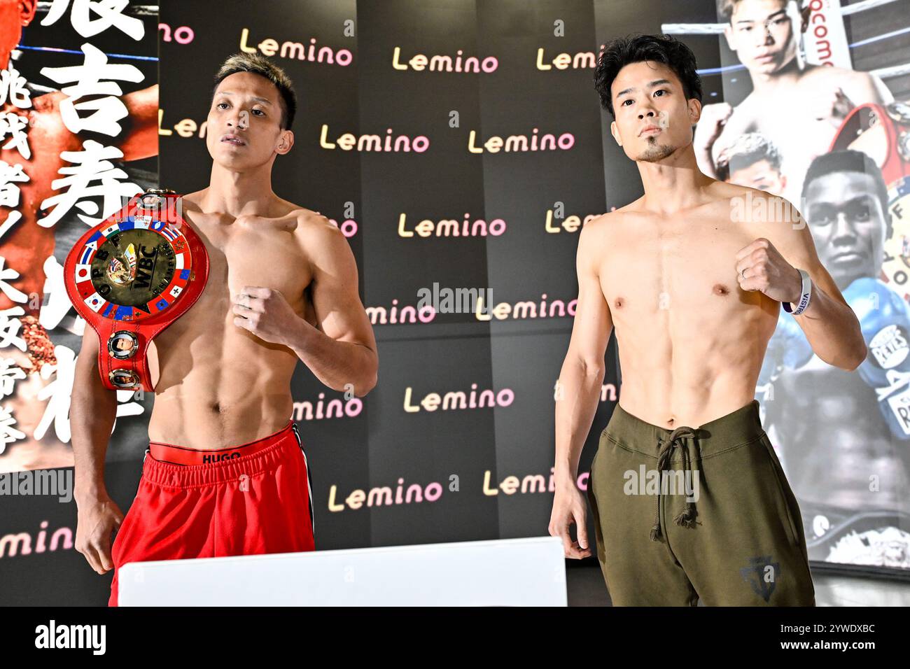 Tokyo, Japan. 11th Dec, 2024. Champion Kazuki Nakajima (L) challenger ...