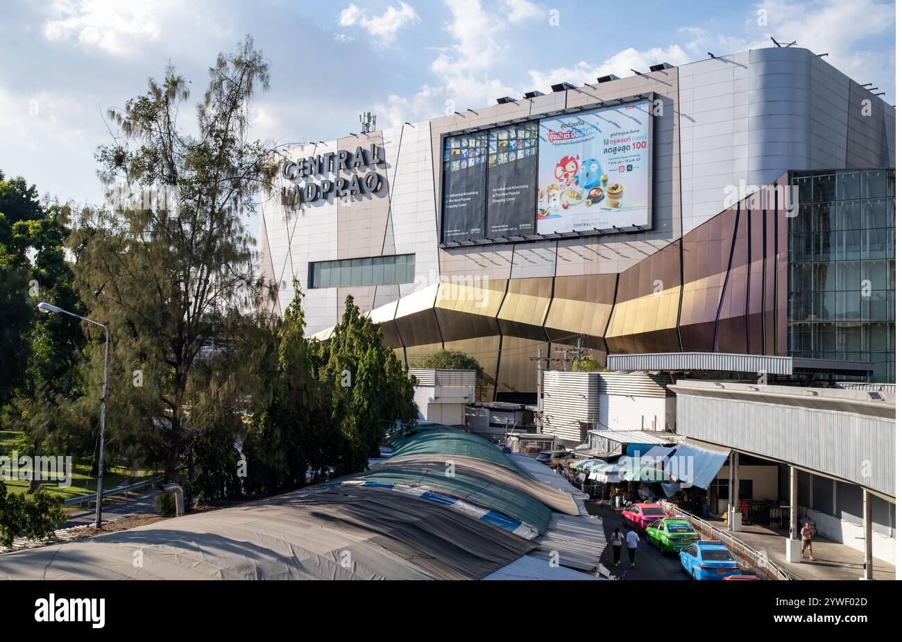 Central Ladprao Bangkok Thailand Stock Photo - Alamy